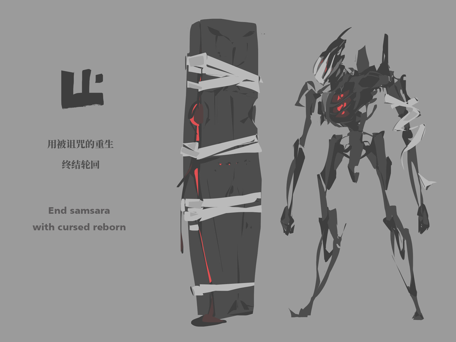 ArtStation - time diver