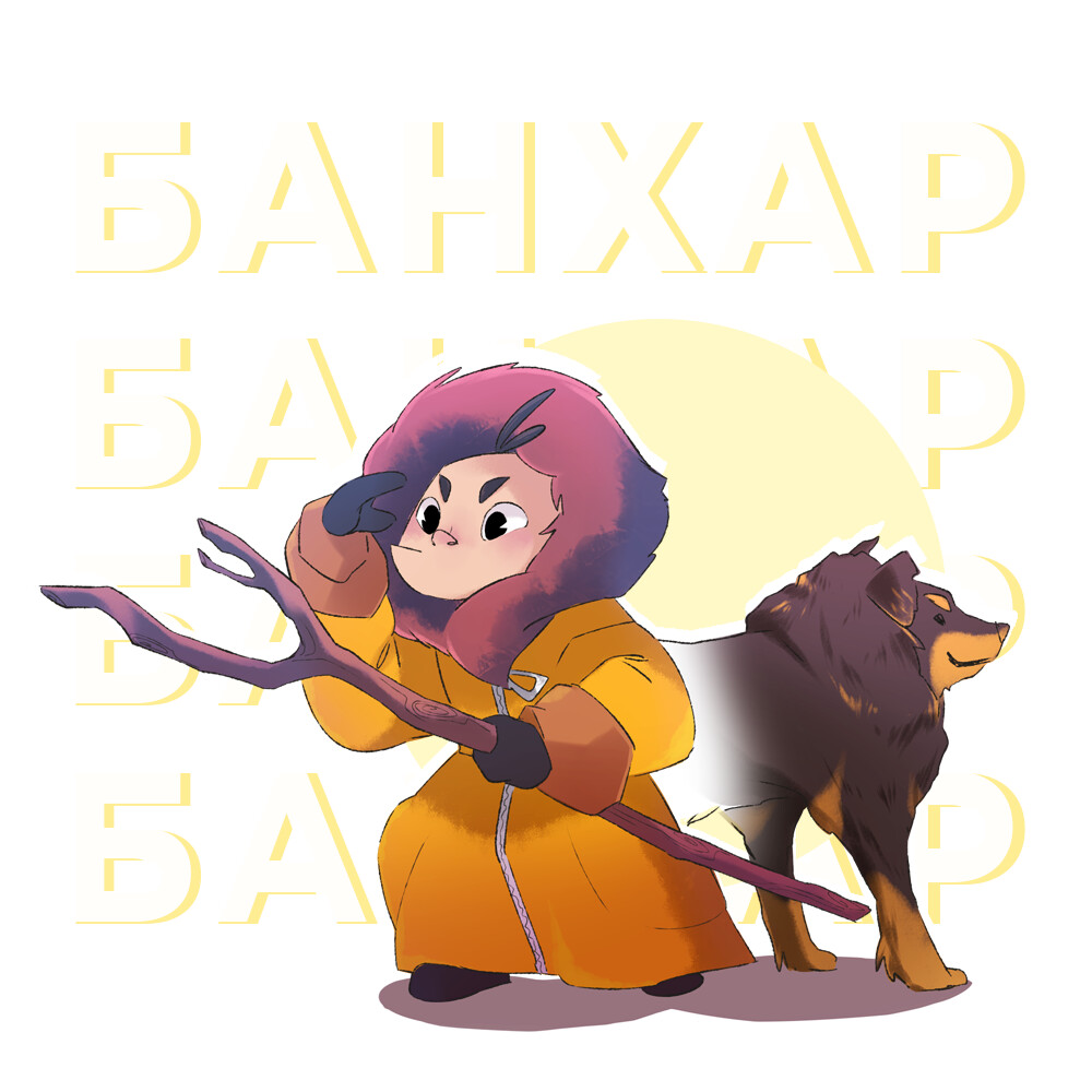 ArtStation - Character - Bankhar