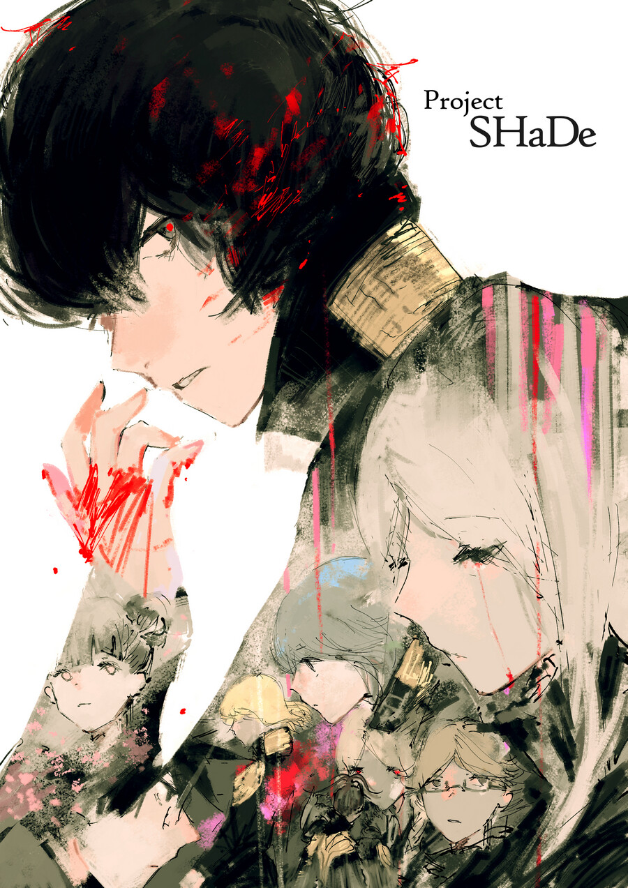 ArtStation - Project SHaDe Covers