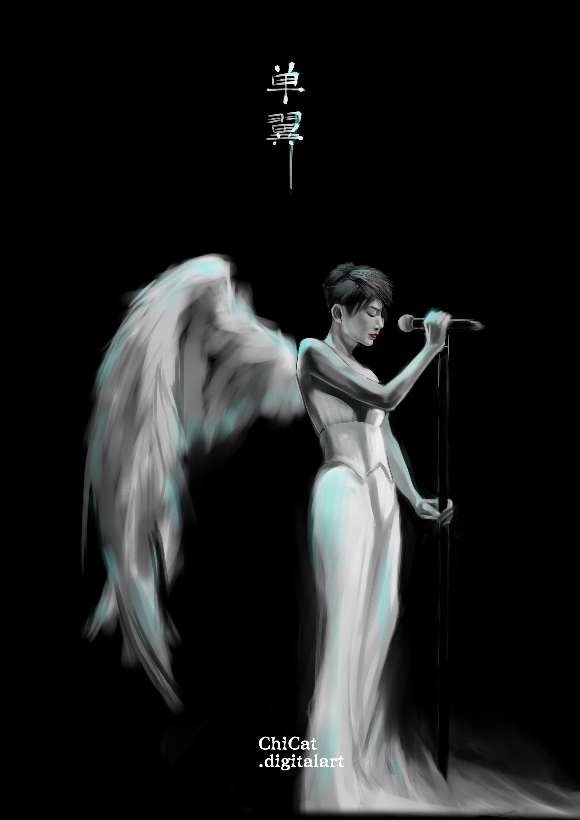 ArtStation - single Wing