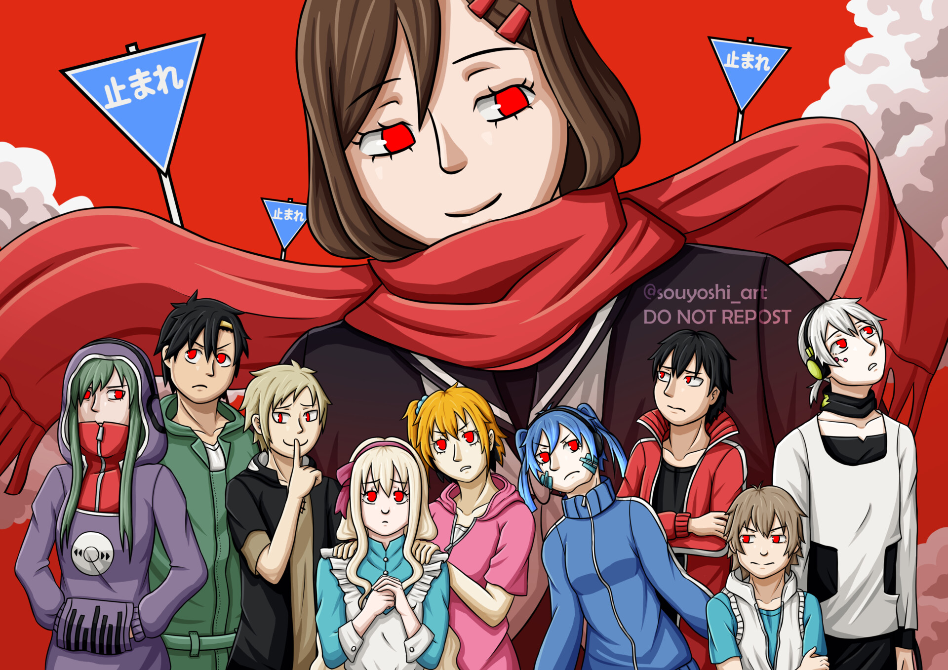 Kagerou Project
