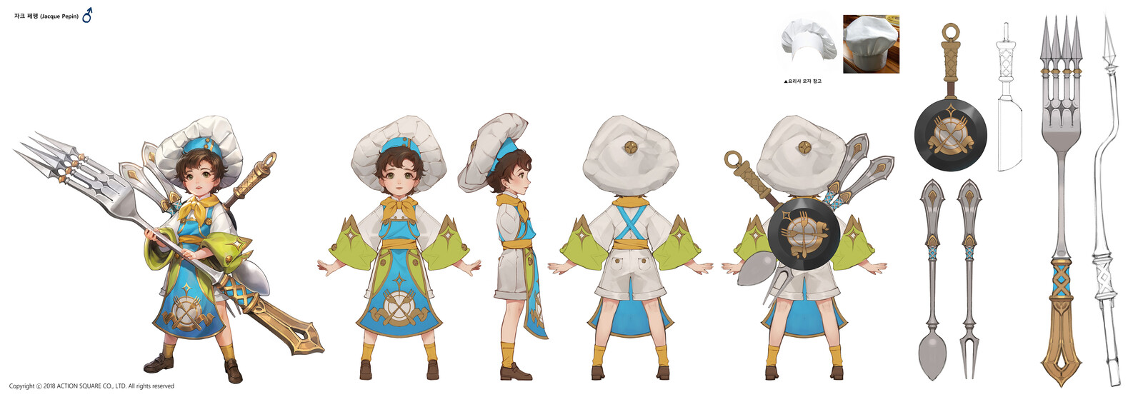 Sora Kim - Project E