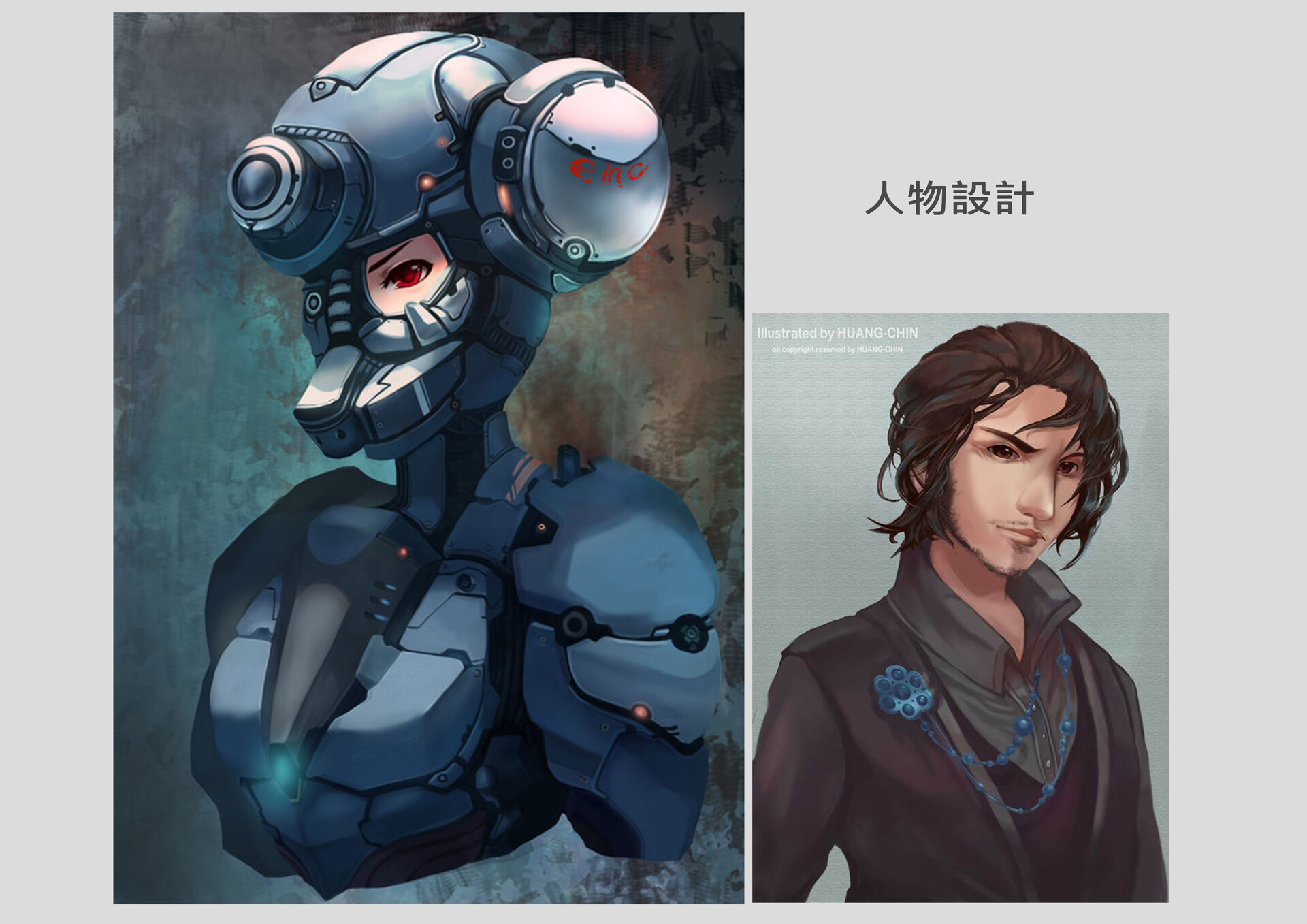 ArtStation - Character