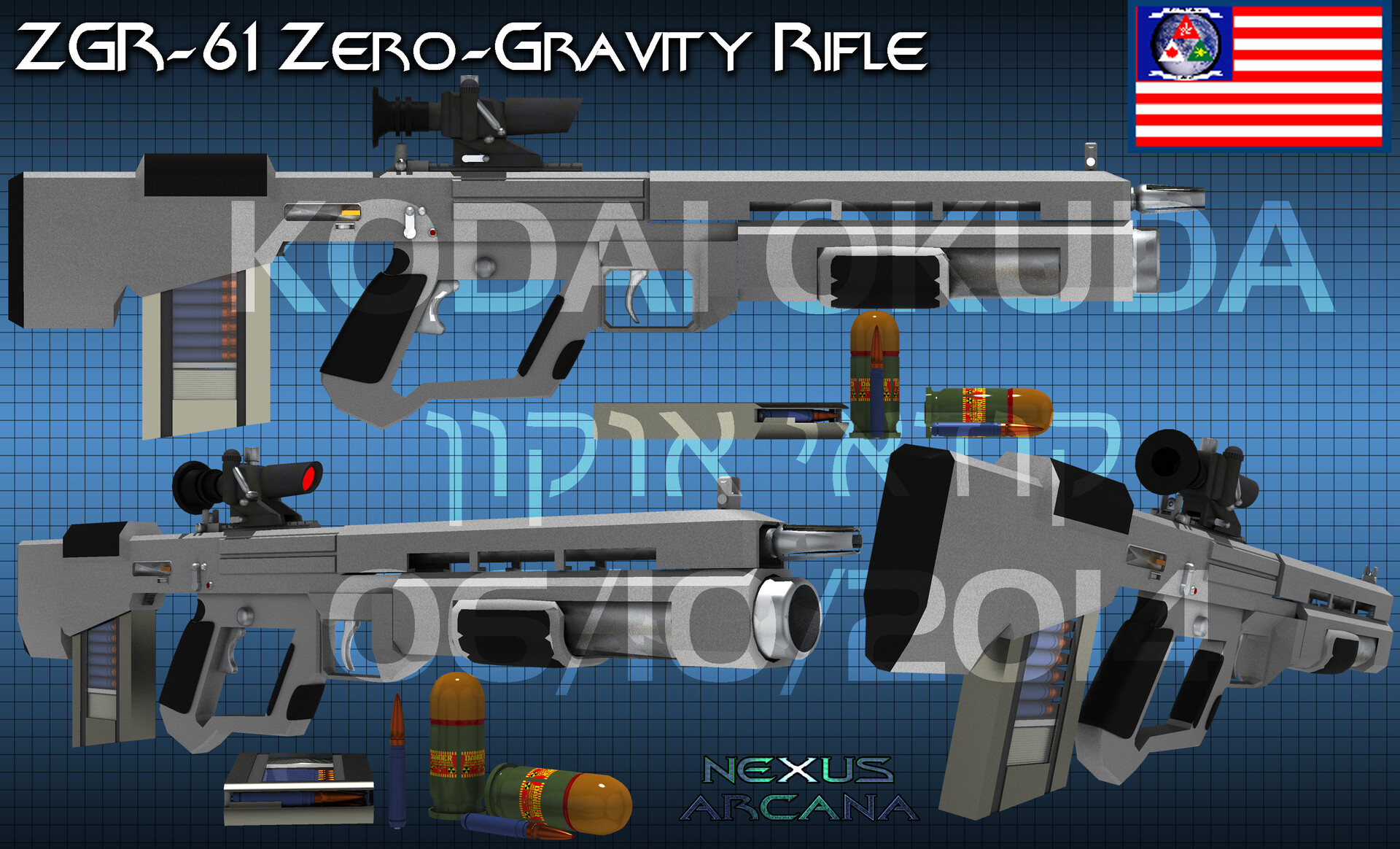 ArtStation - ZGR-61 Zero Gravity Rifle (USSN)