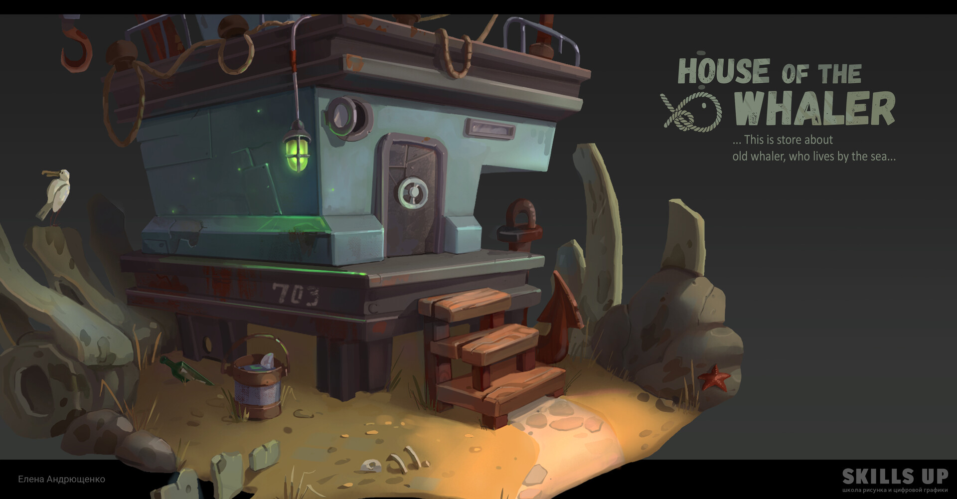 ArtStation - HOUSE OF THE WHALER