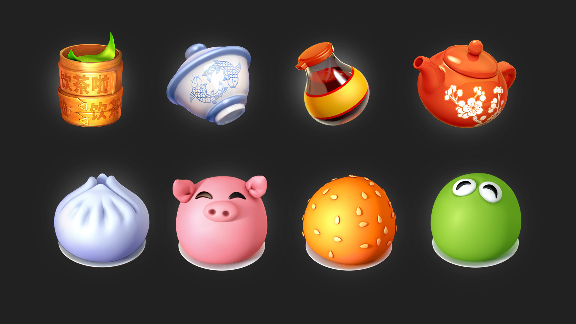 ArtStation - Dim Sum icons