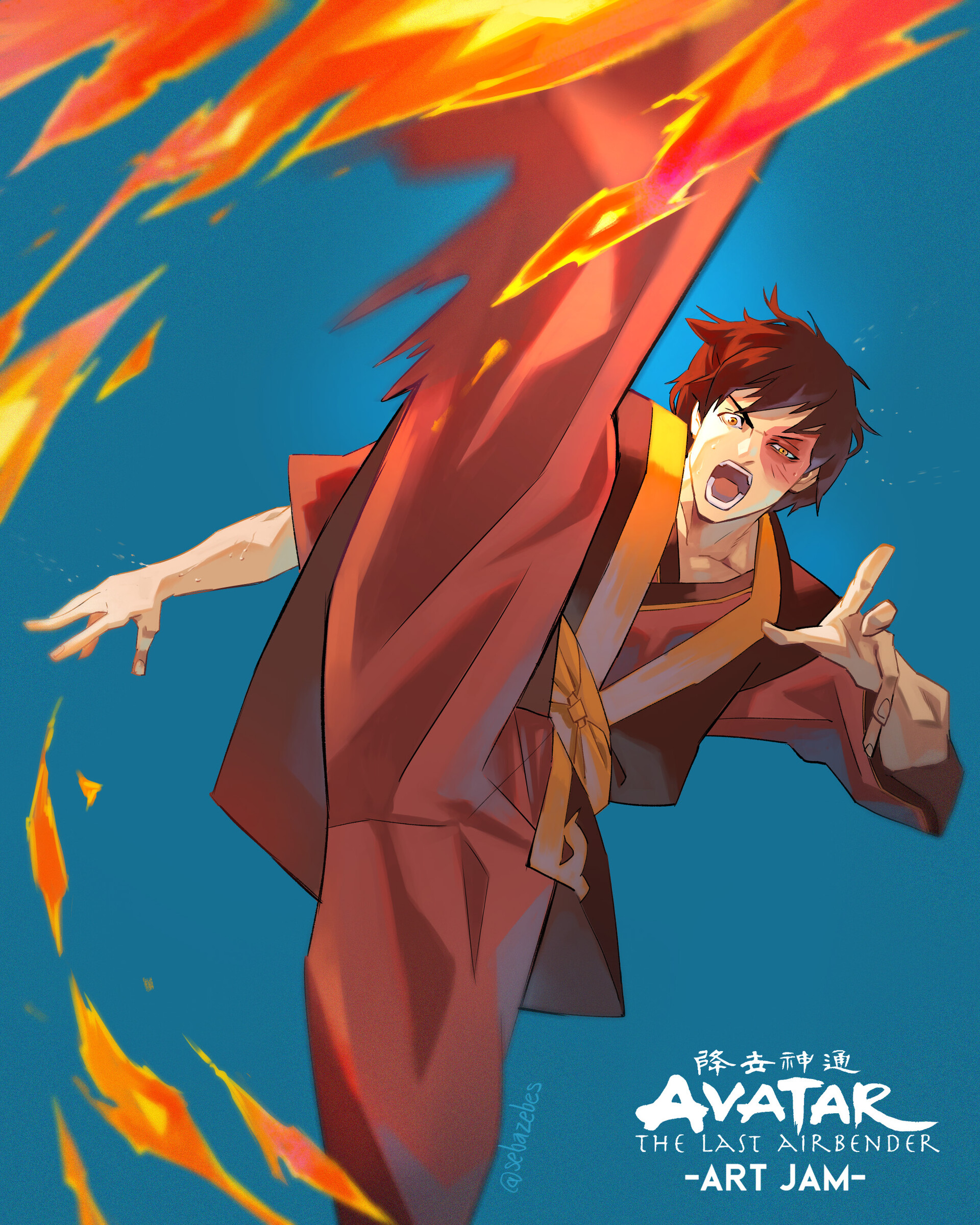 ArtStation - Avatar: Zuko