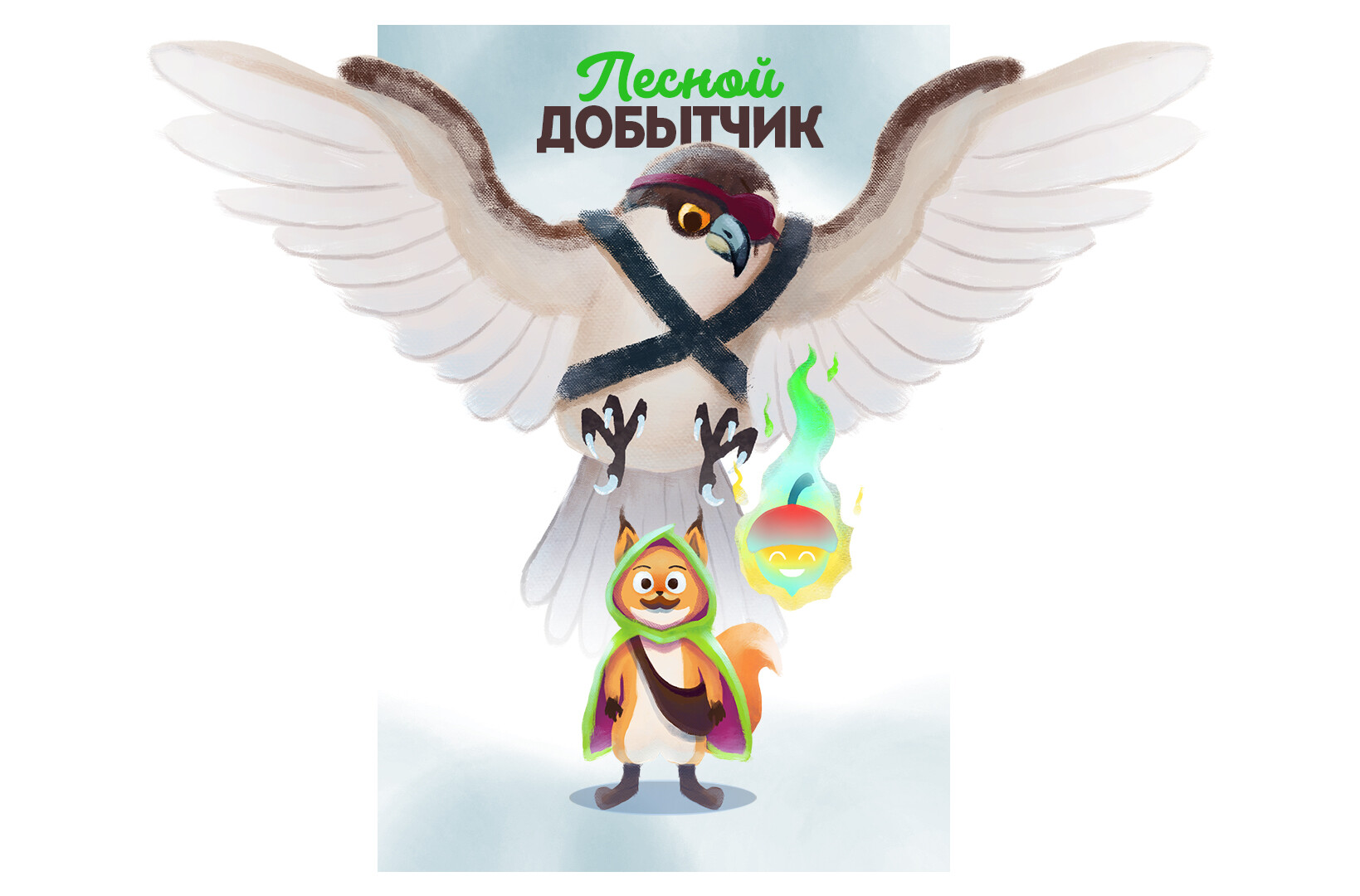 ArtStation - Forest defender (concept art game)