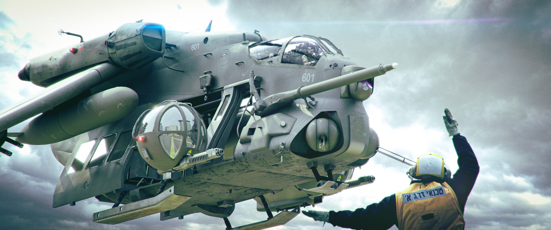 ArtStation - LAAT in action