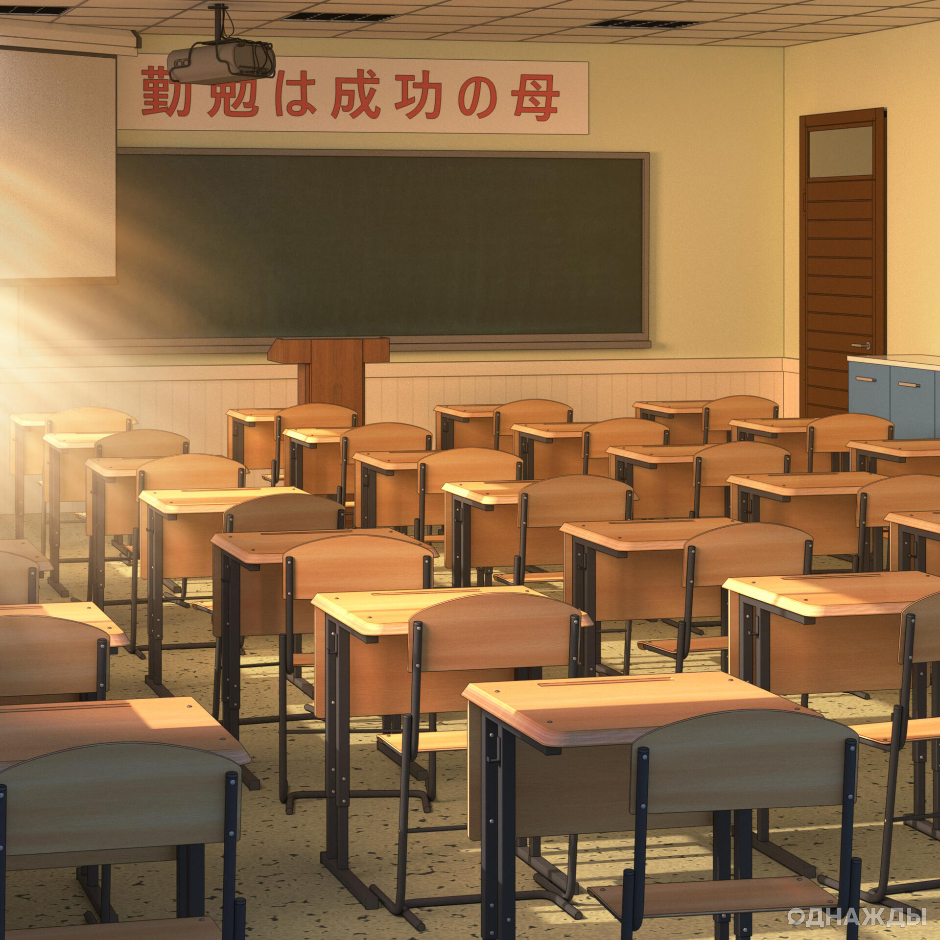 ArtStation - Classroom