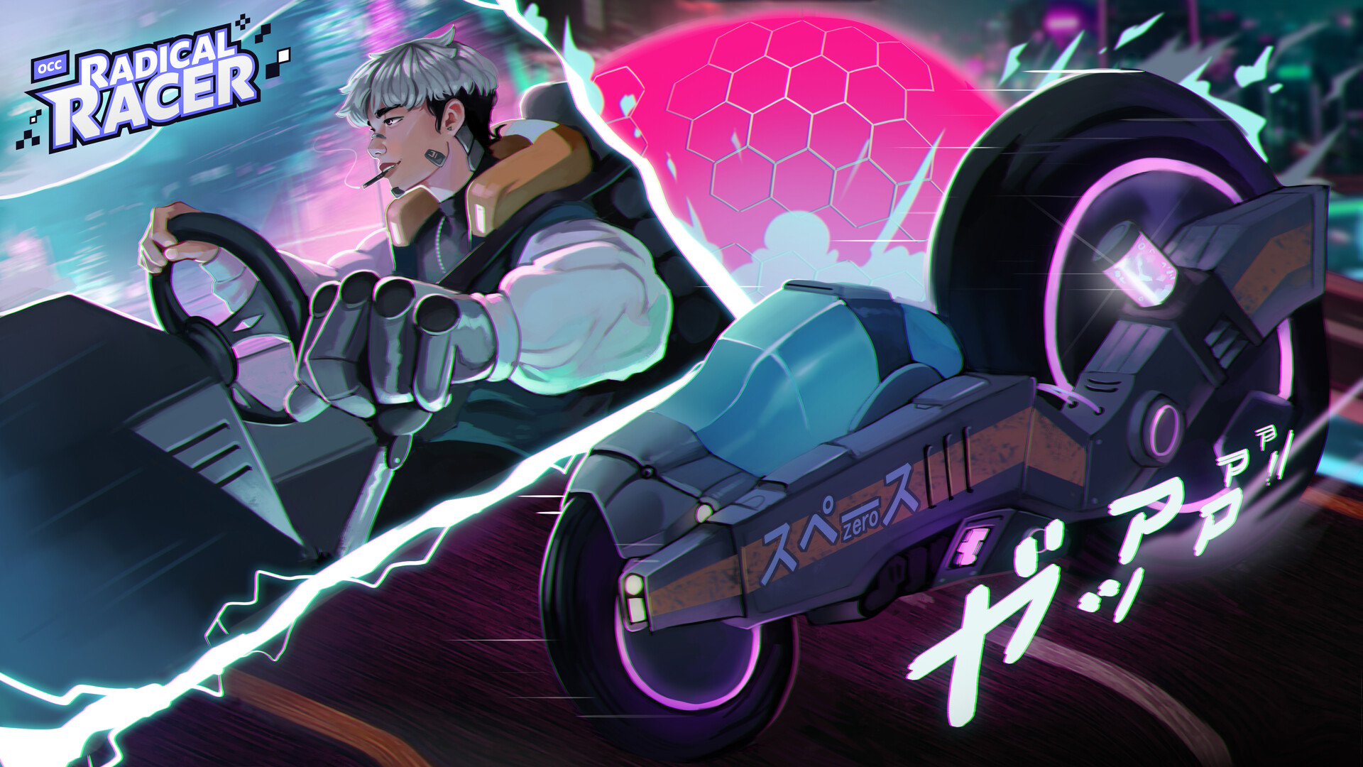 ArtStation - OCC Radical Racer