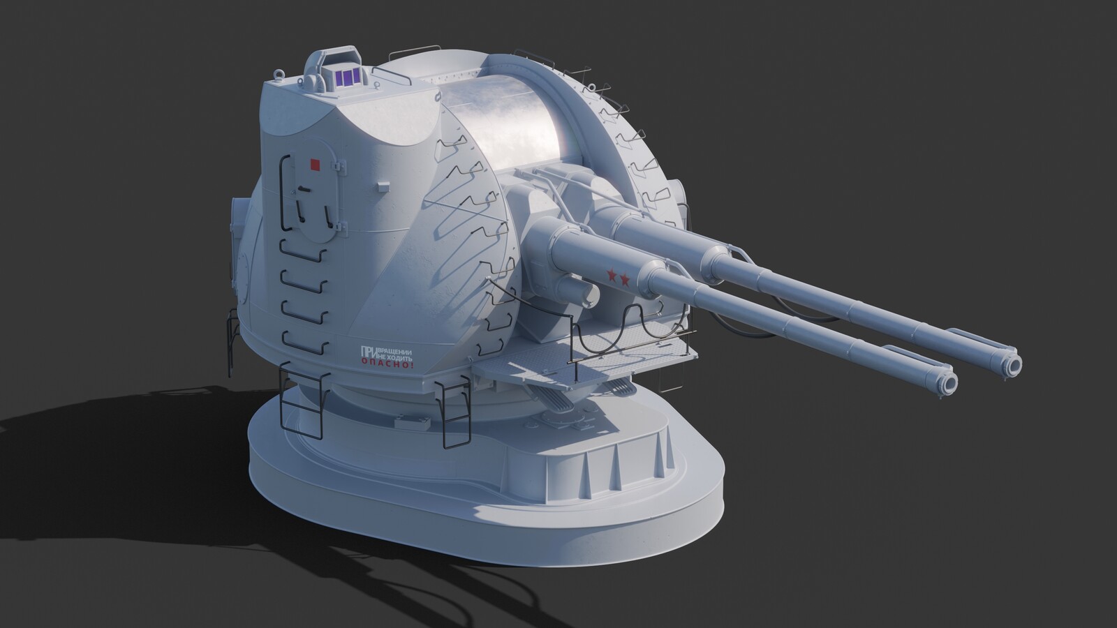 Jamison Cunningham - AK-130 130mm Soviet Artillery