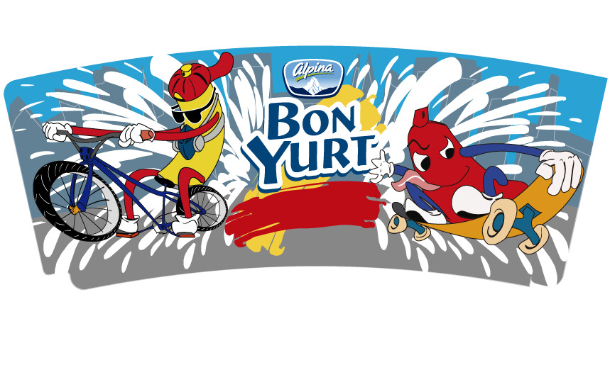 ArtStation - concurso bon yurt