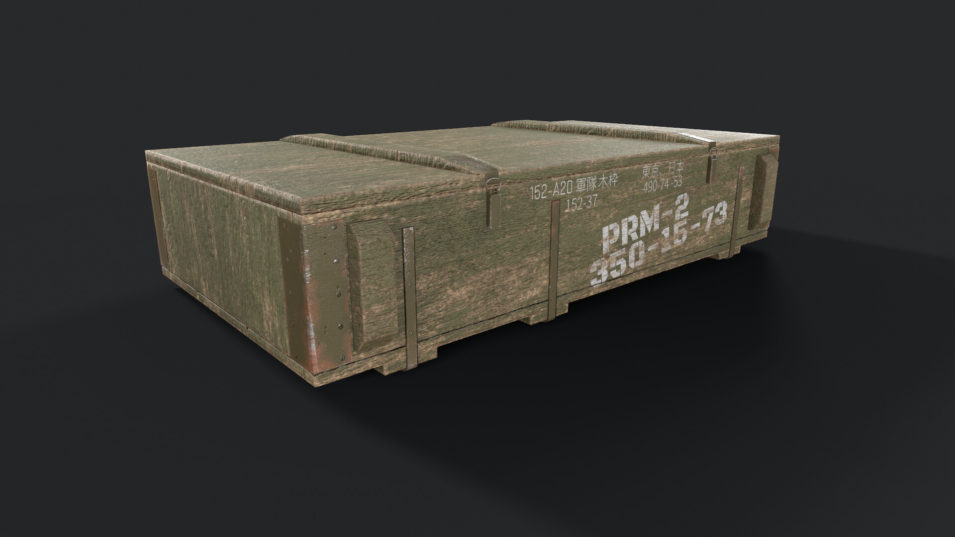 ArtStation - Military Crate