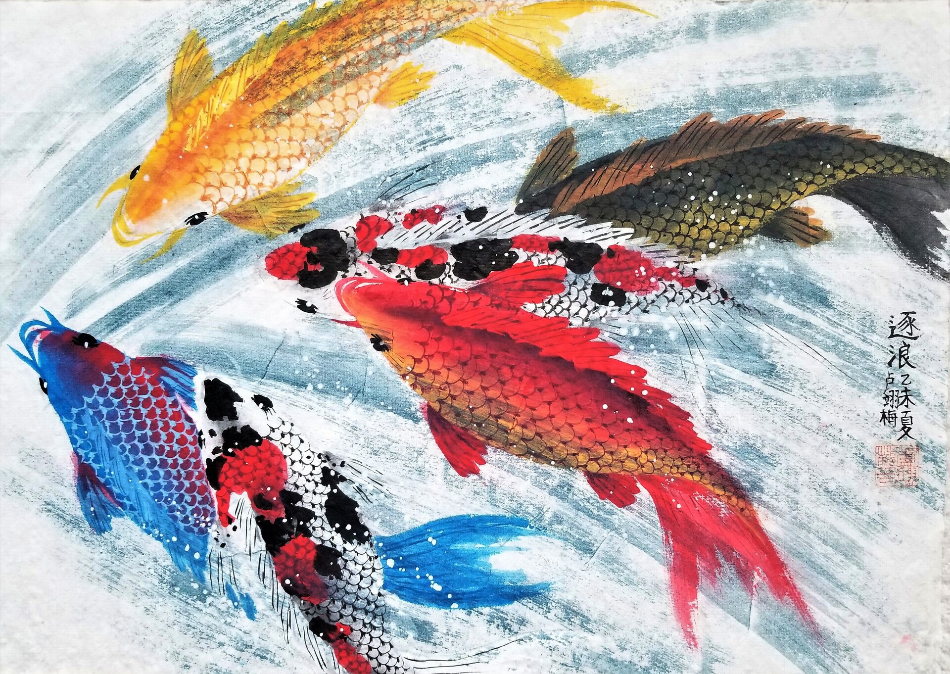 ArtStation - Chasing Waves