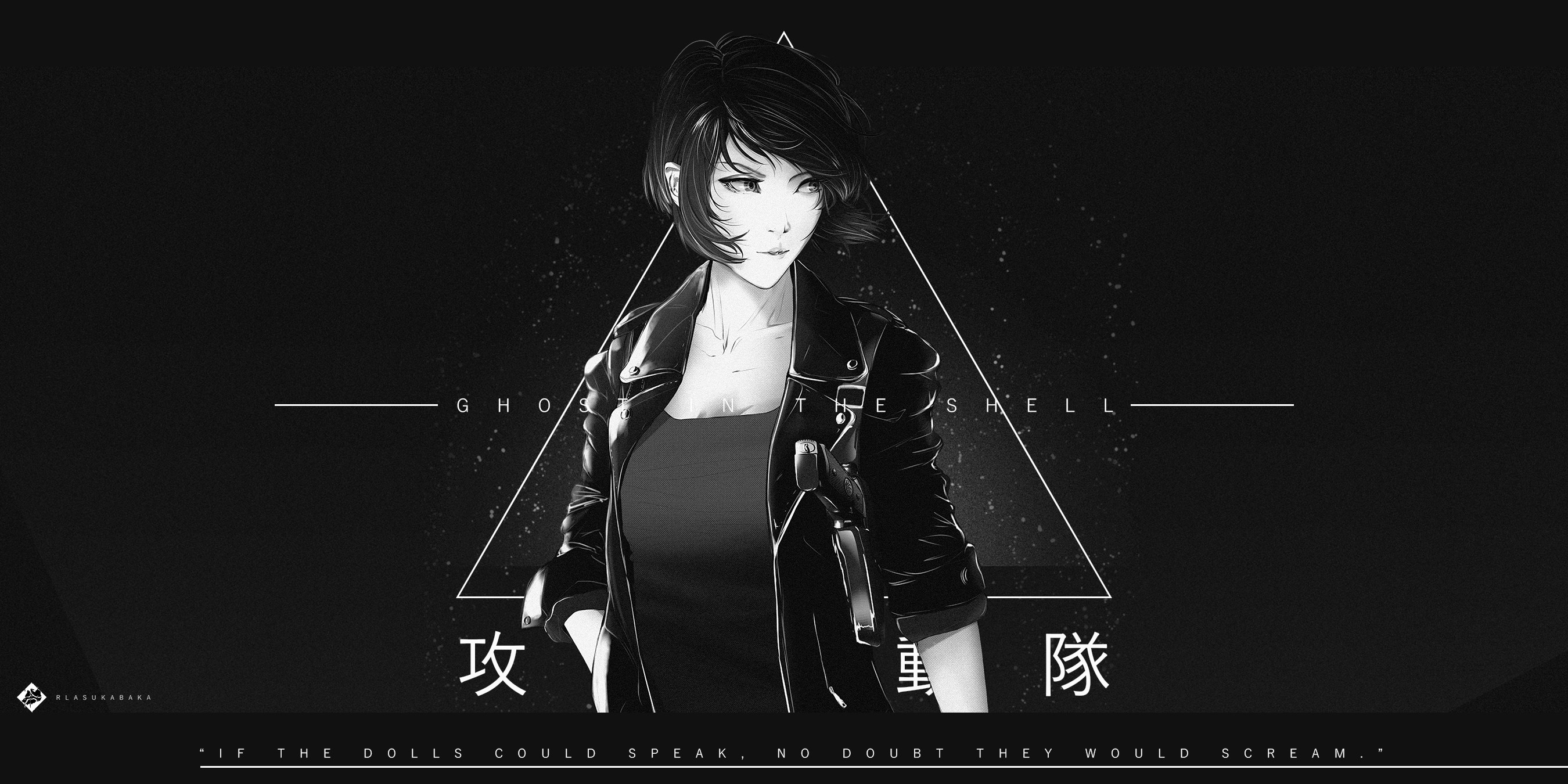 “If the dolls could speak, no doubt they would scream.” - Motoko ...