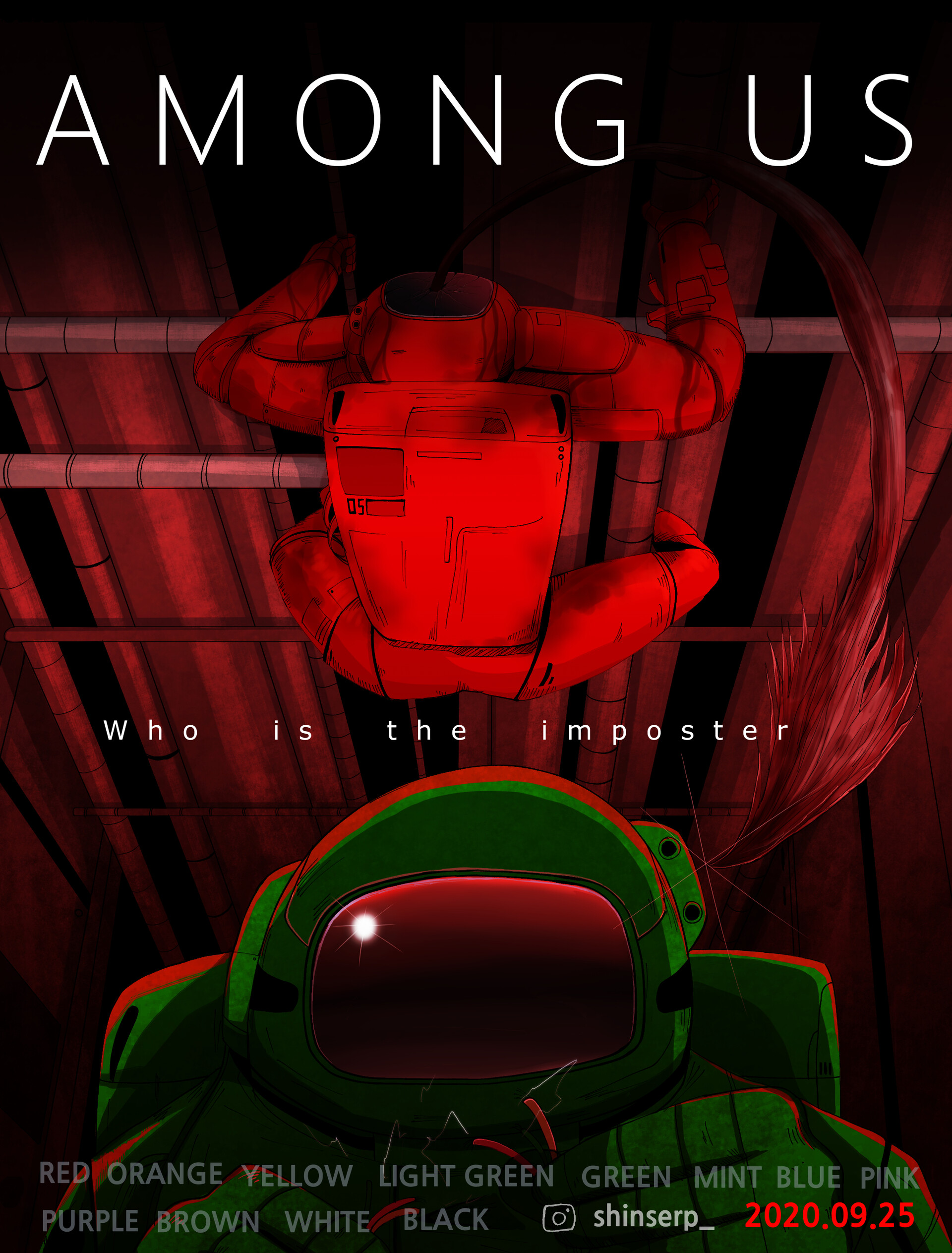 ArtStation - AMONG US