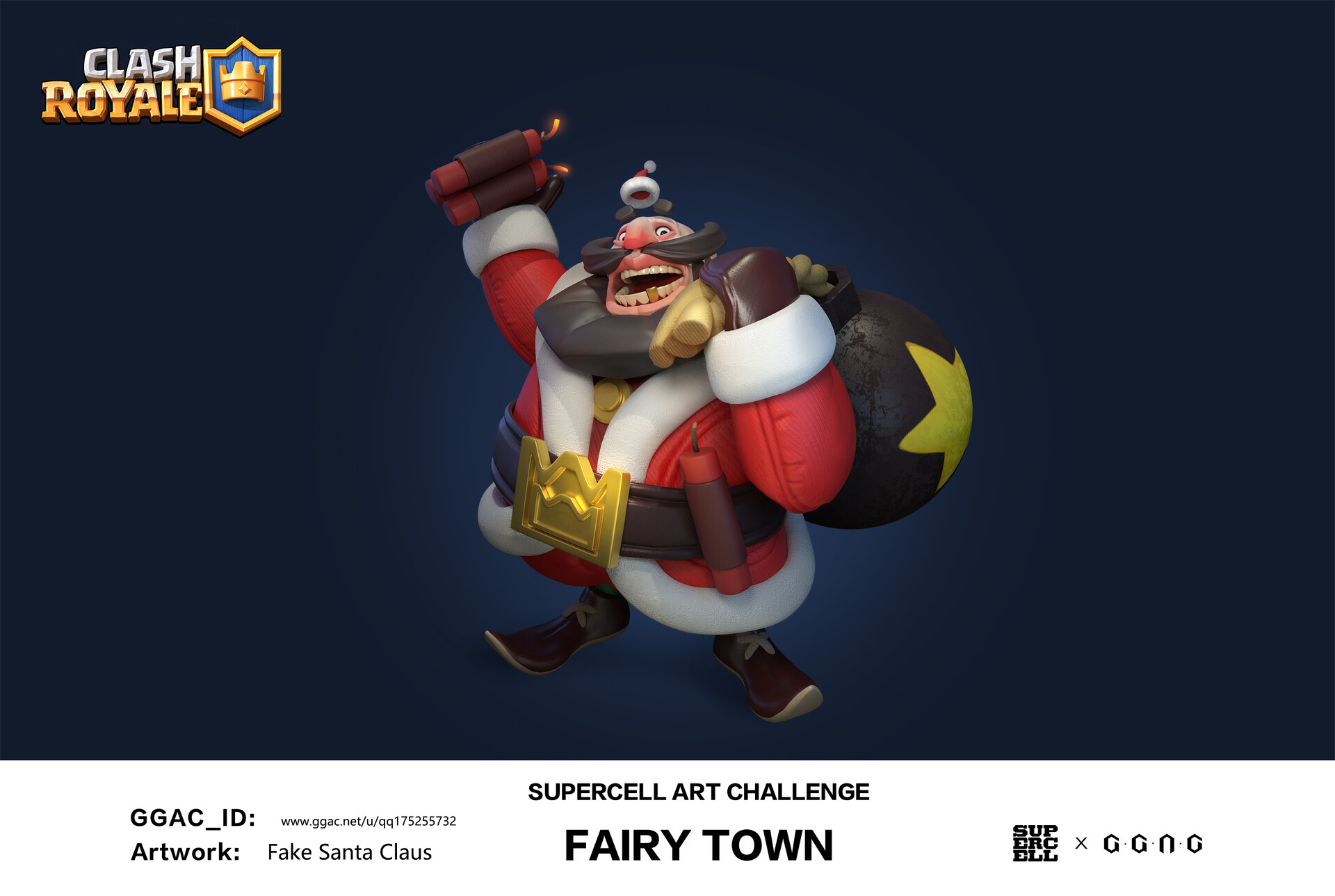 ArtStation - Fake Santa Claus