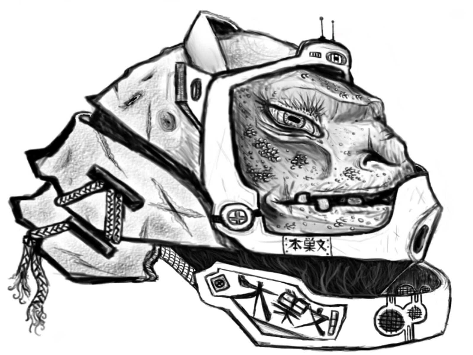 ArtStation - Space samurai alien