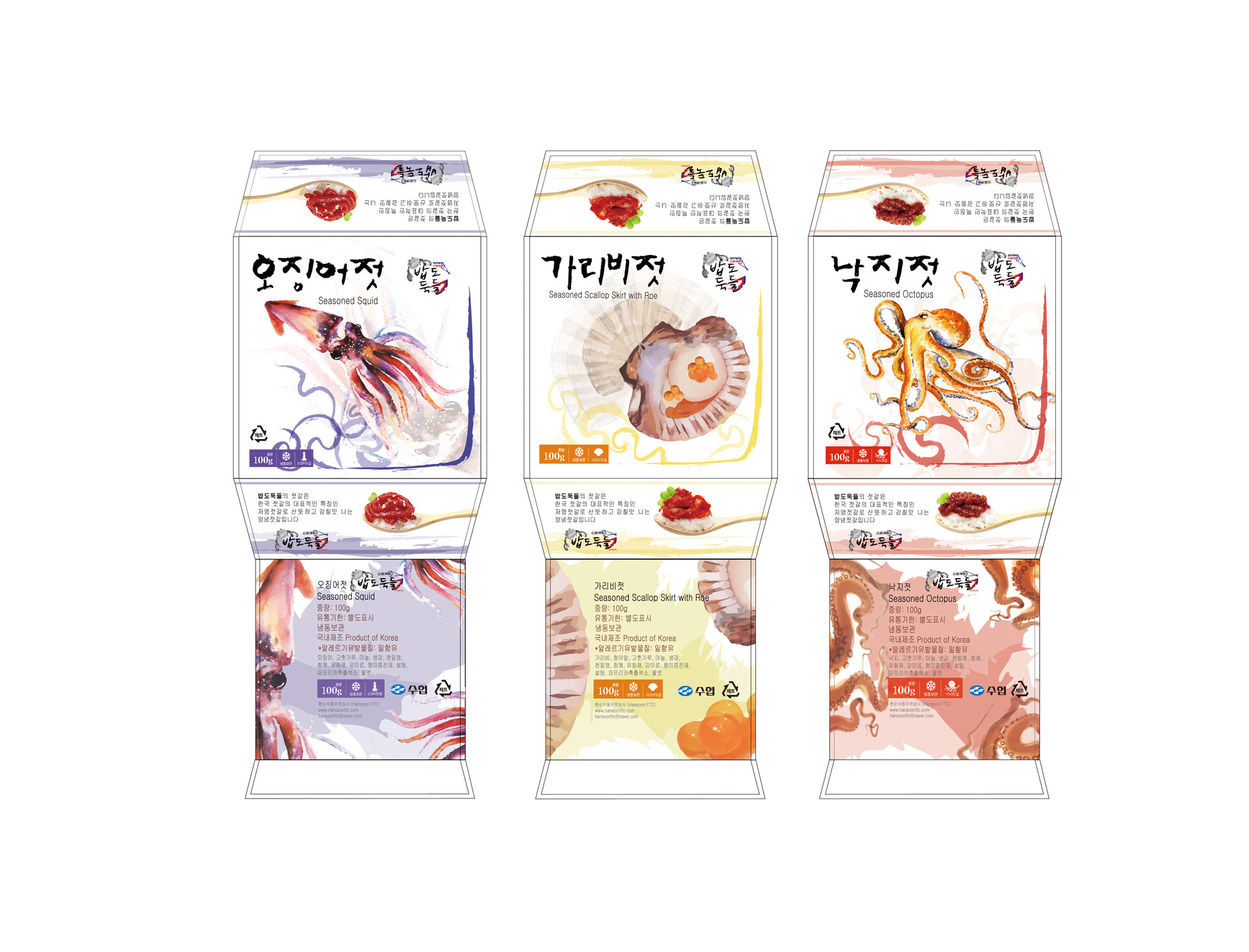 ArtStation - Packaging Design 【Korean Food】