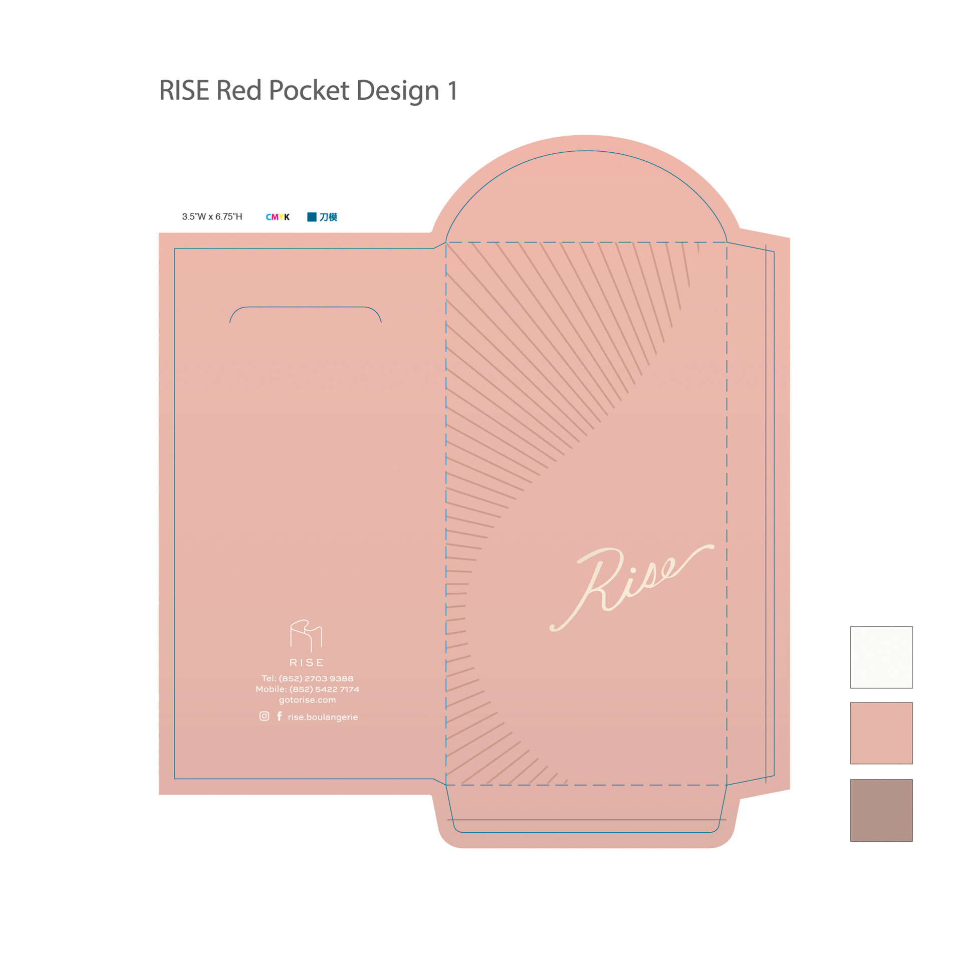 ArtStation - 【RISE】 Red Pocket Design