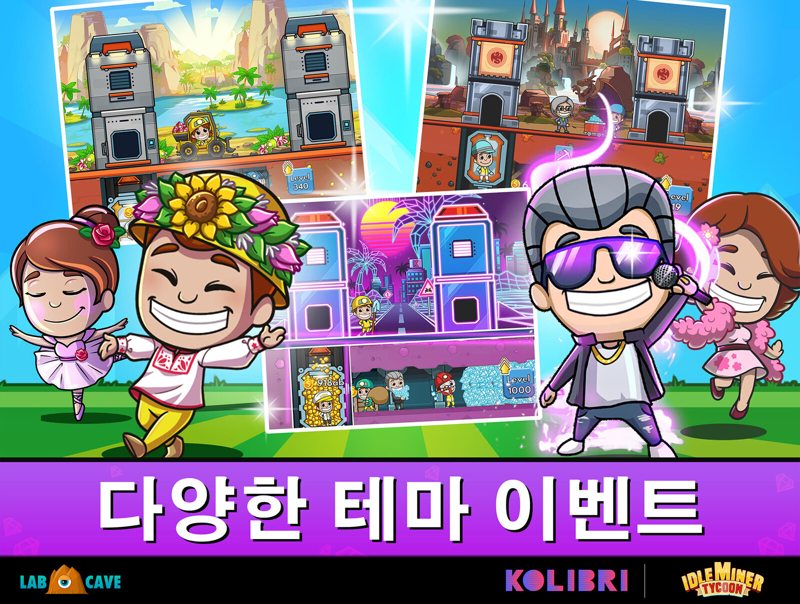 LAB CAVE - Idle Miner Tycoon- CRO assets for Google Play and iTunes Connect