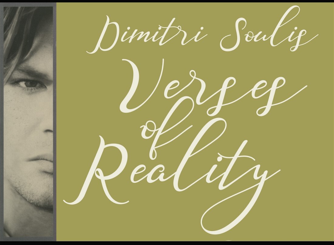 Dimitri Soulis - Fronts and Backs