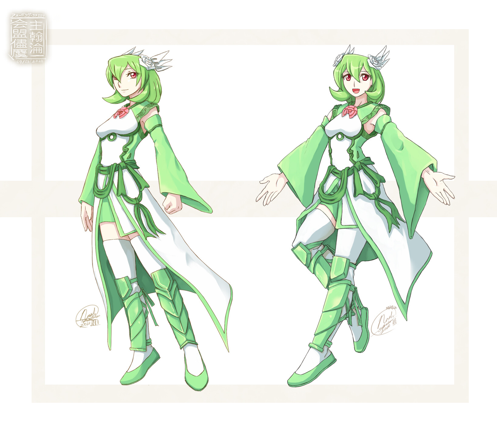 Gardevoir Pokemon Human