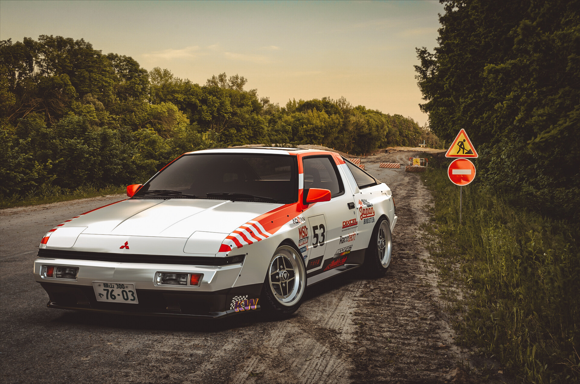 ArtStation - Mitsubishi Starion