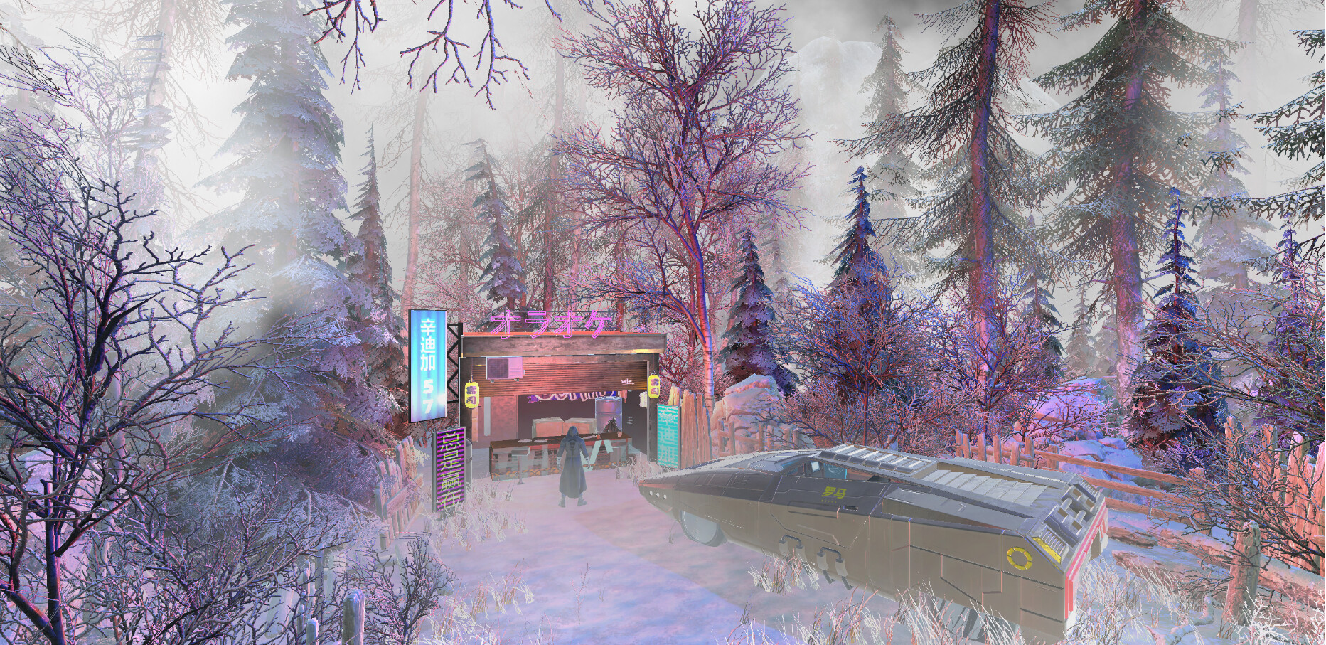 ArtStation - Winter forest cyberpunk bar