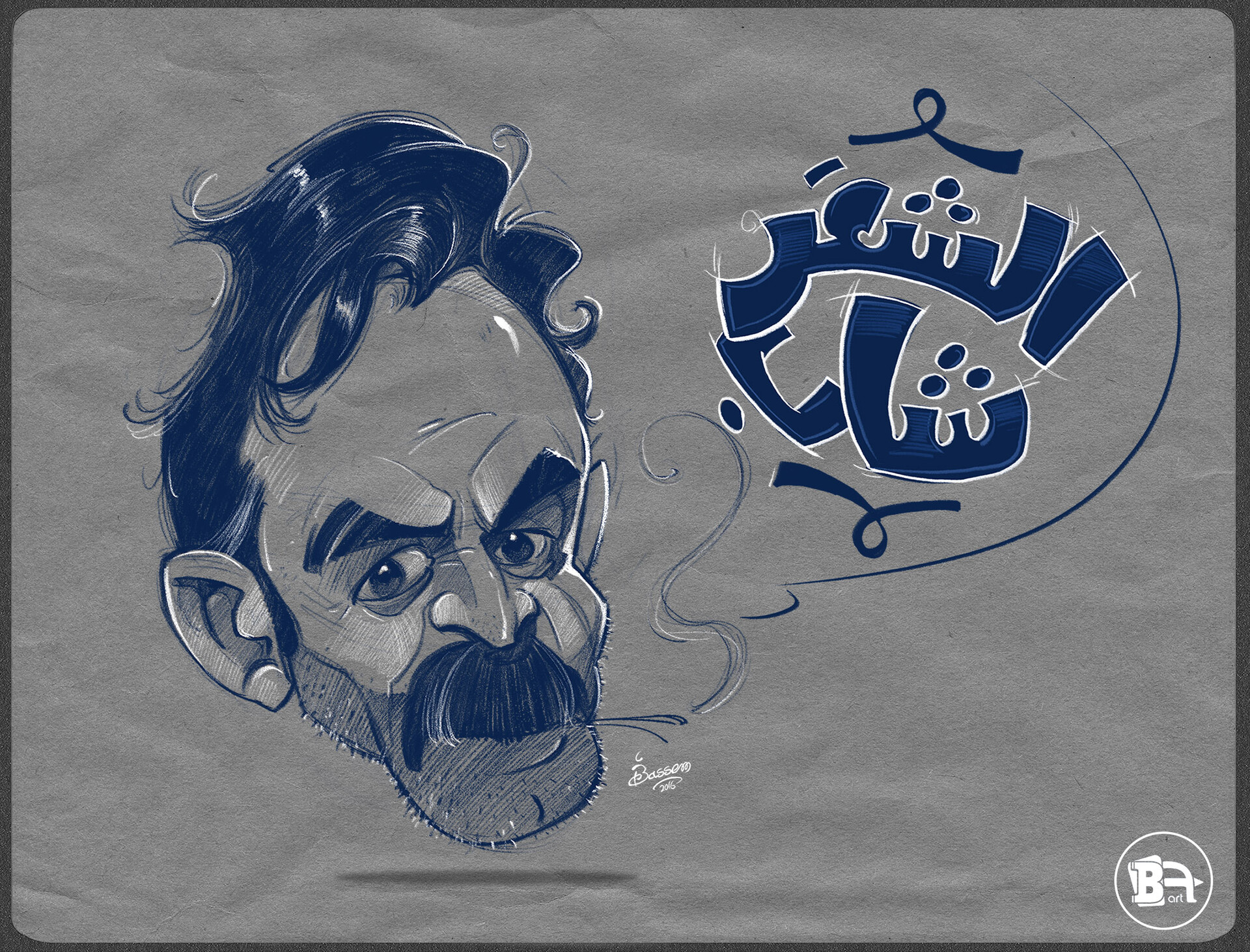 ArtStation - mustache