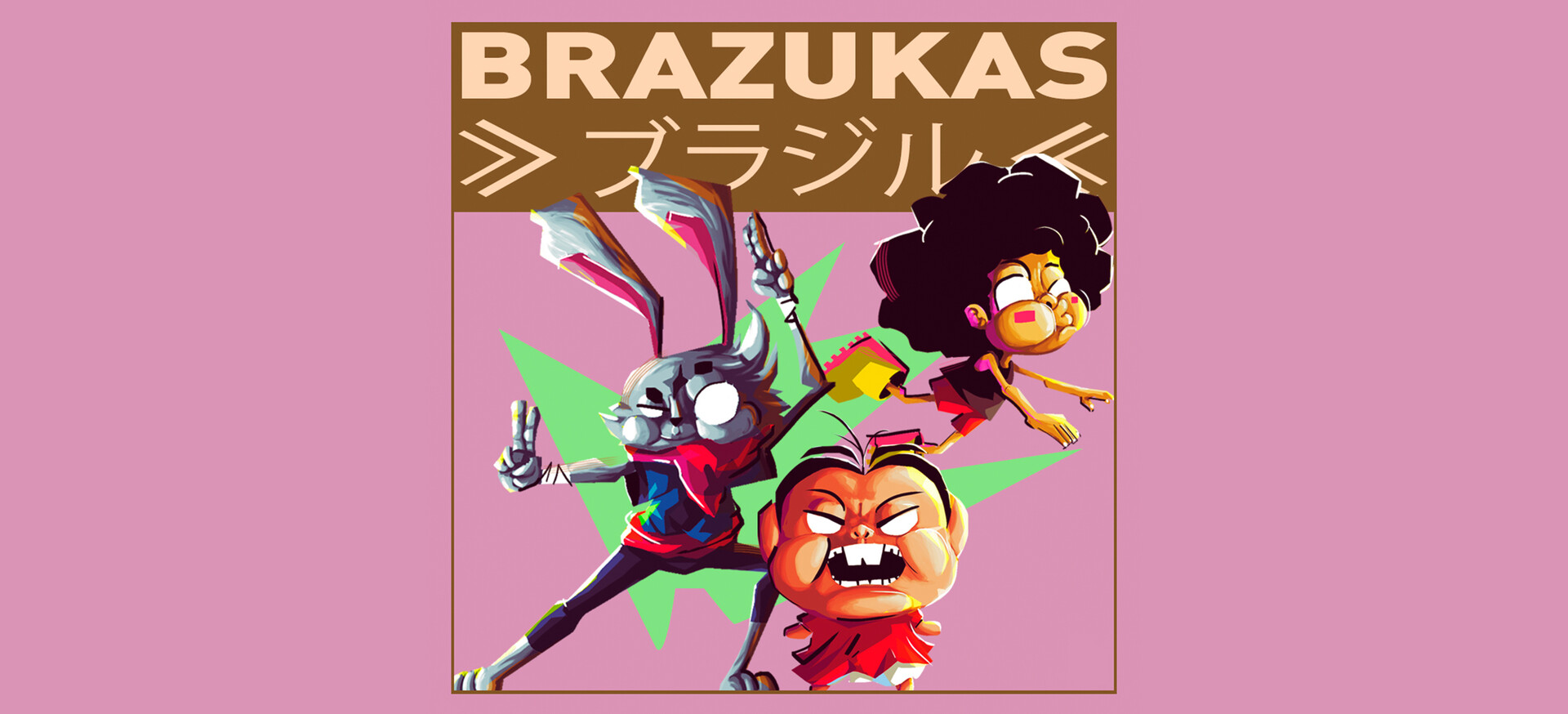 ArtStation - Brazil animations