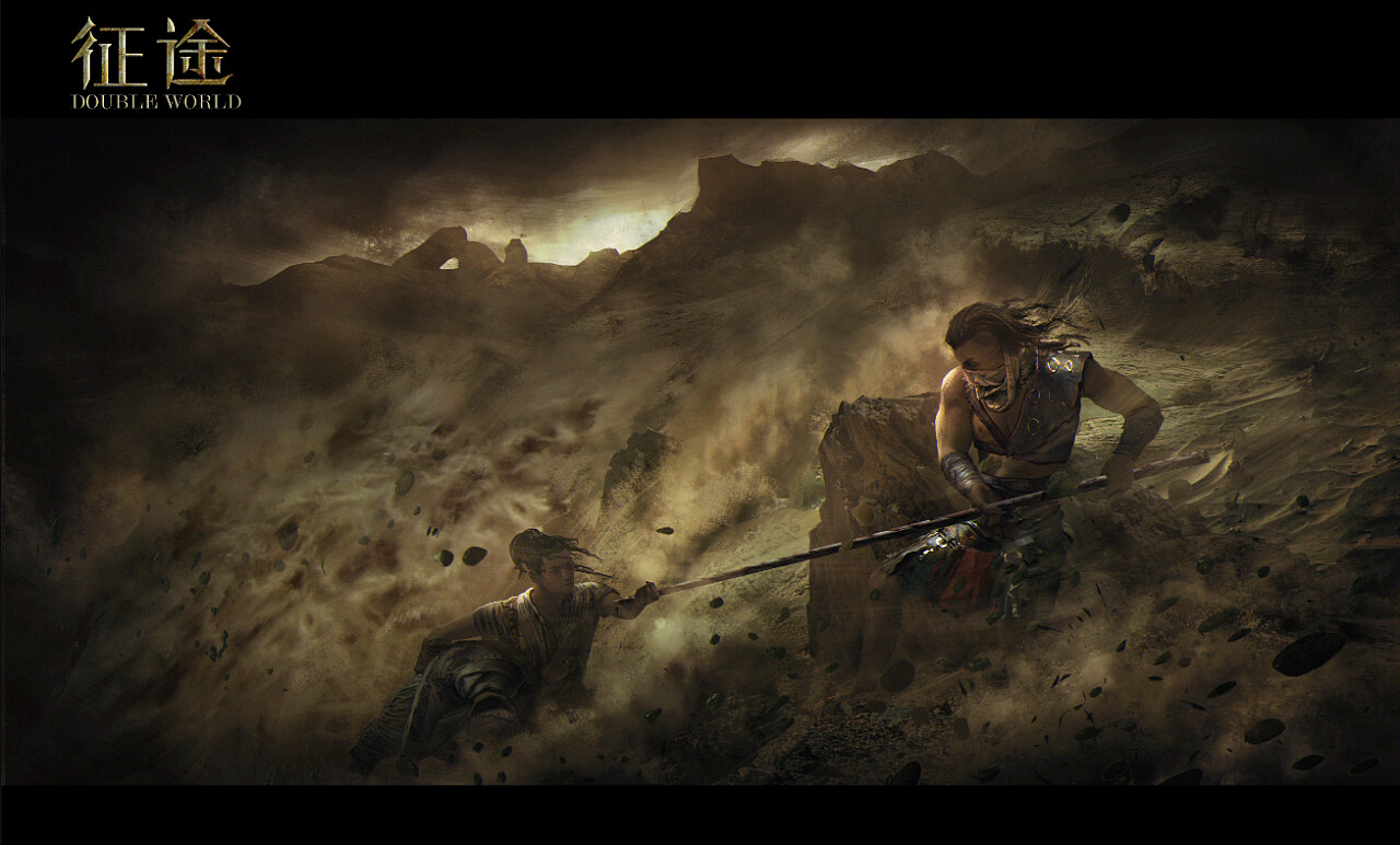 ArtStation - double world