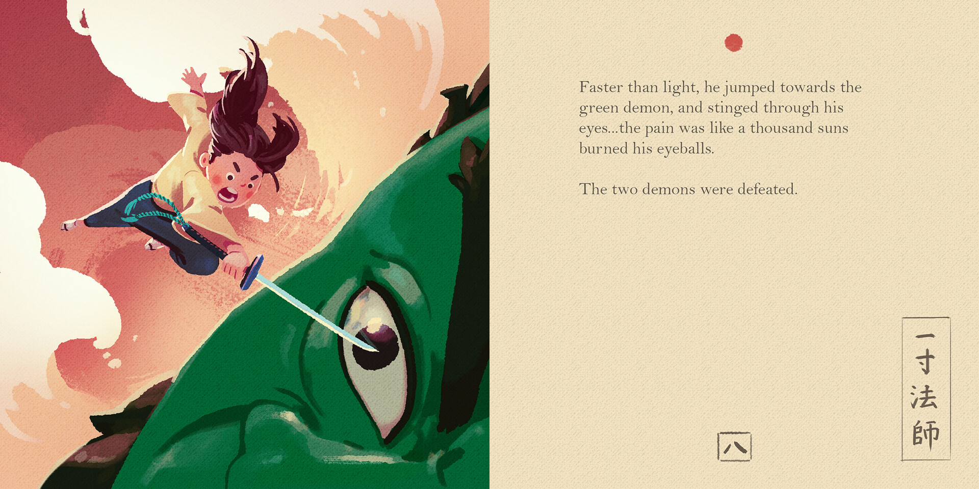 ArtStation - Issun Boshi 8/9