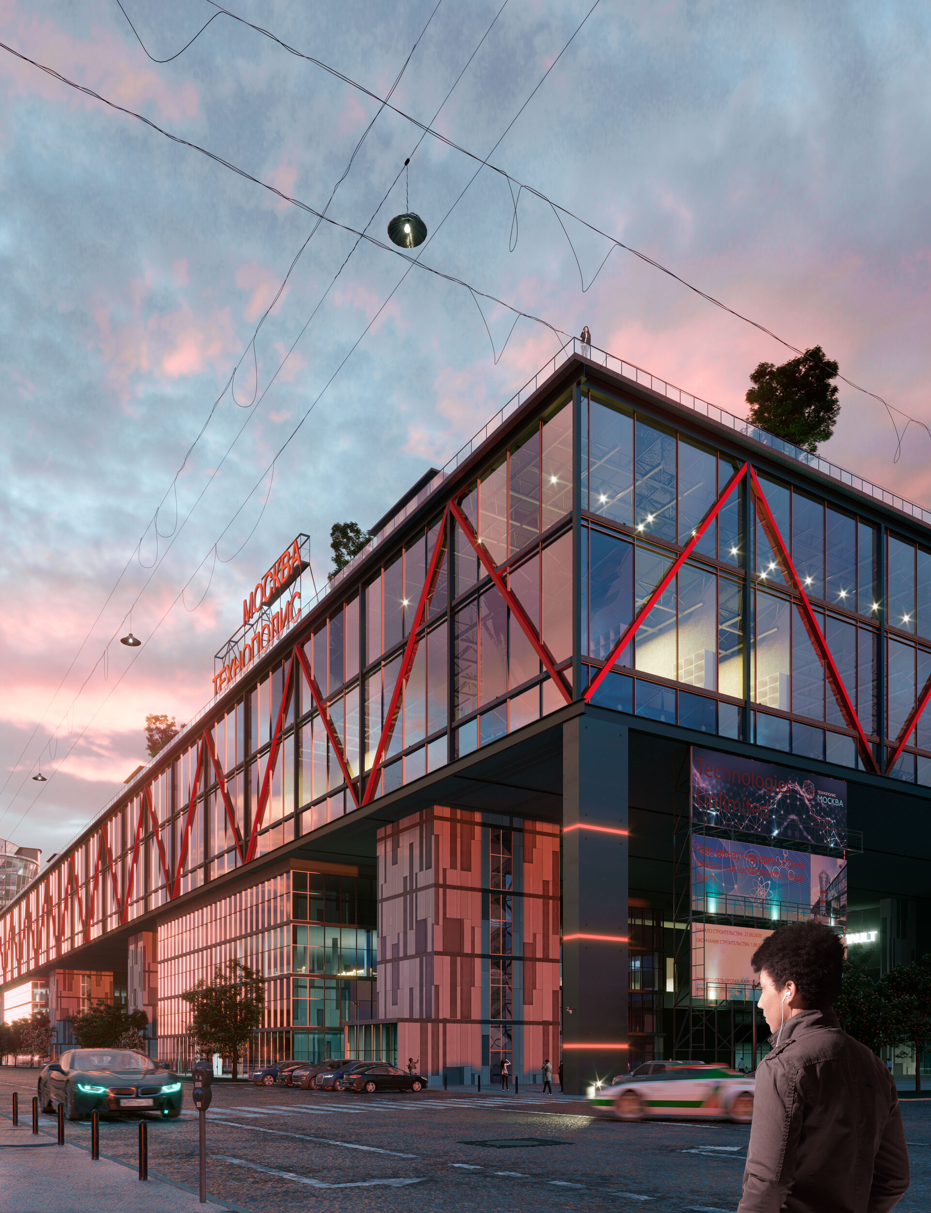 ArtStation - Technopolis