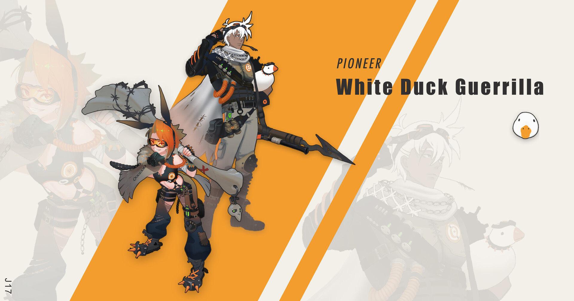 ArtStation - Guerrilla