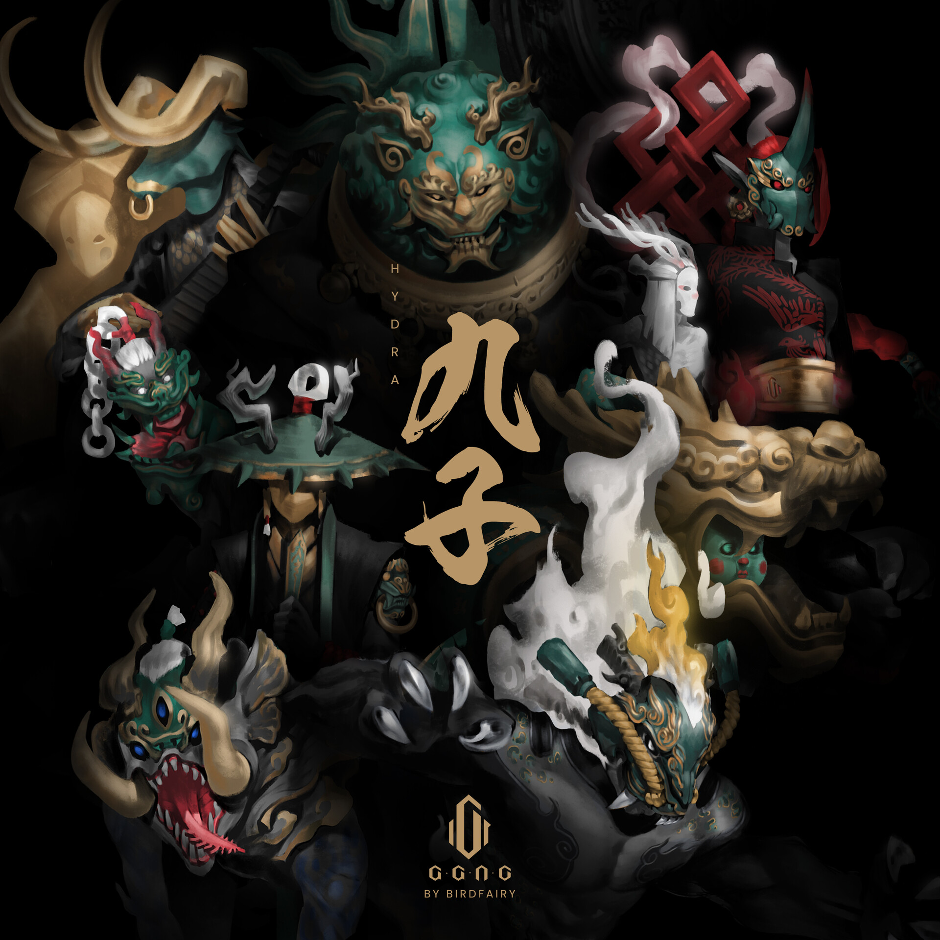 ArtStation - 《九子》HYDRA, Nine Sons of The Dragon from Auspicious Beast