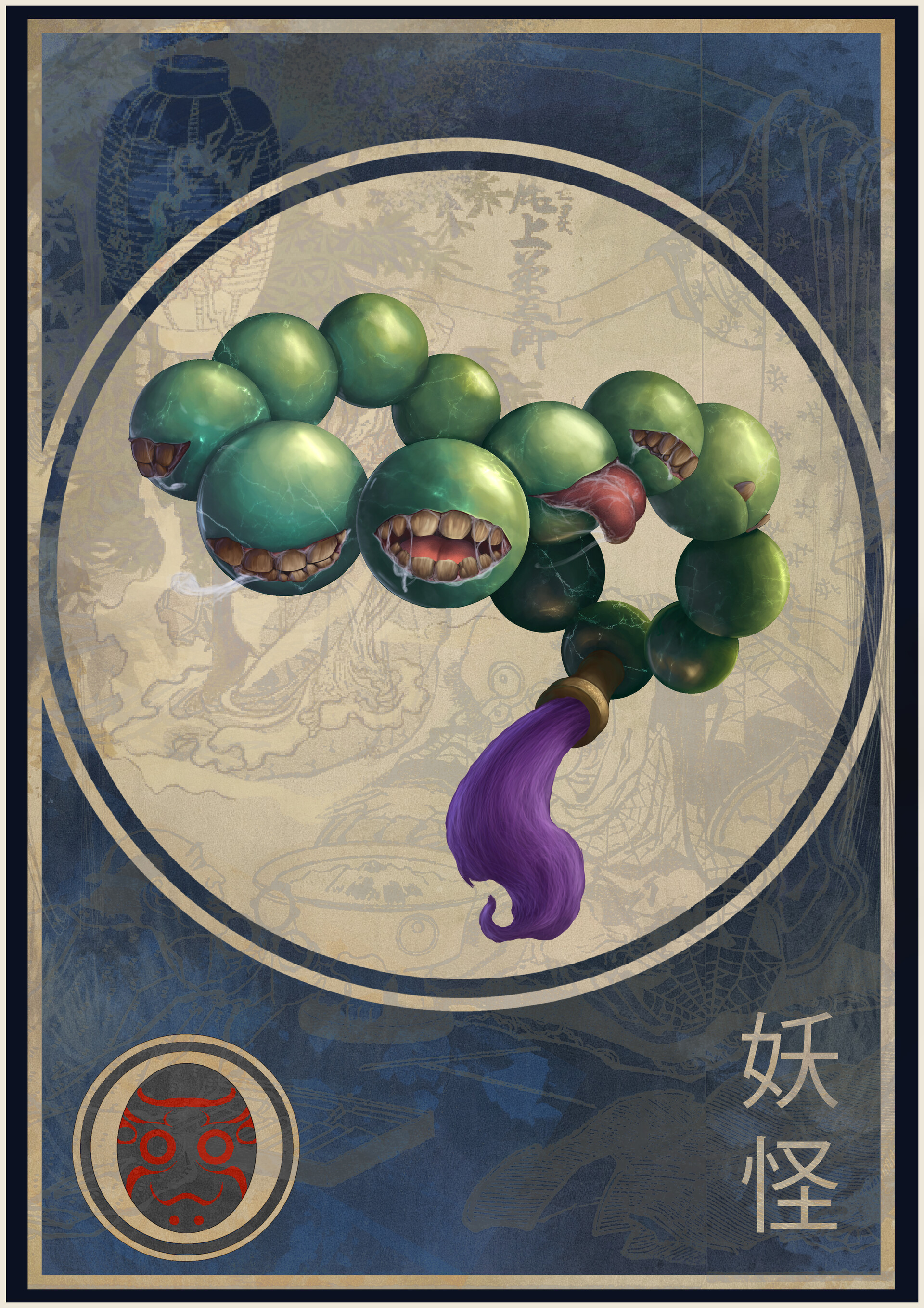 ArtStation - Tsukumogami