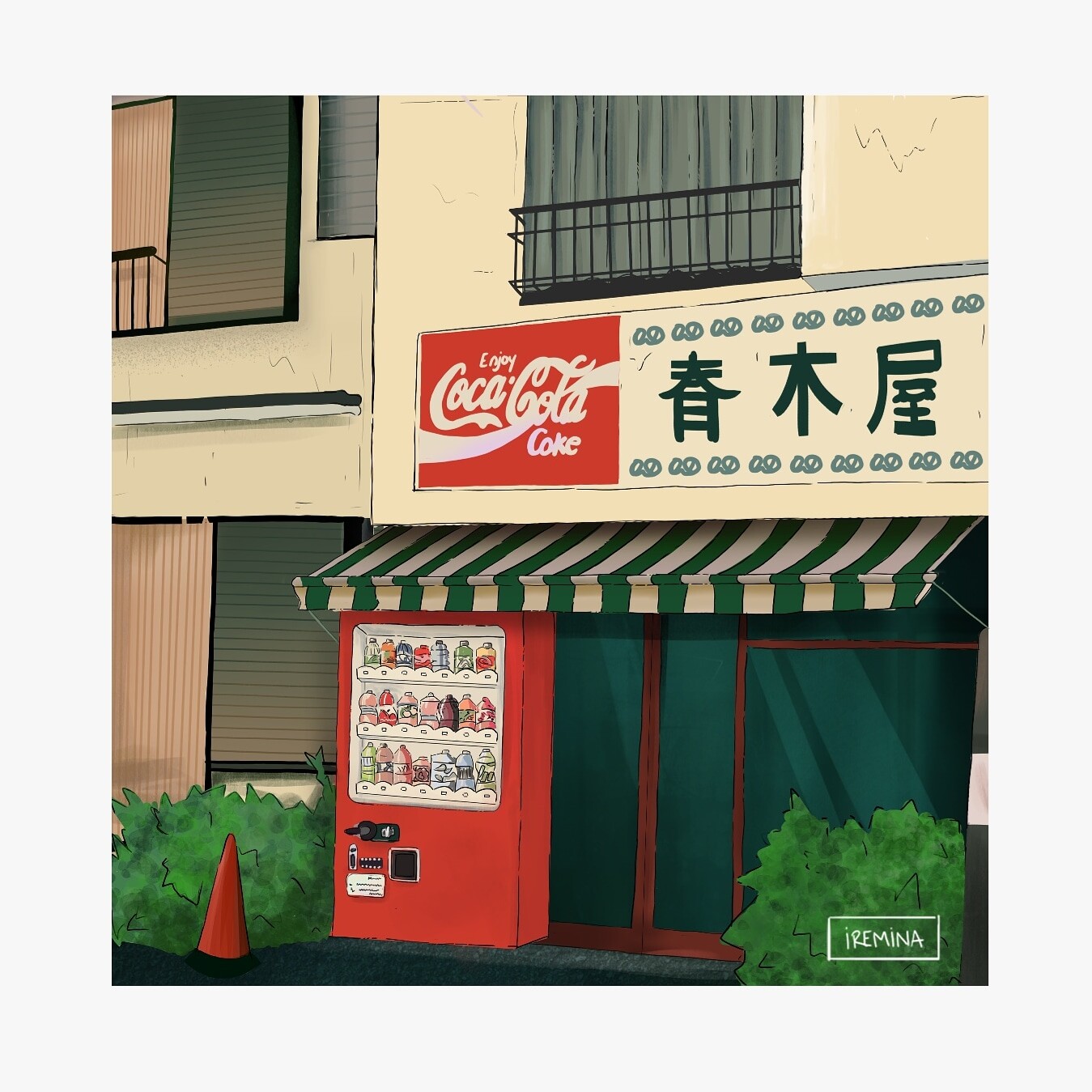 ArtStation - Lil'shop