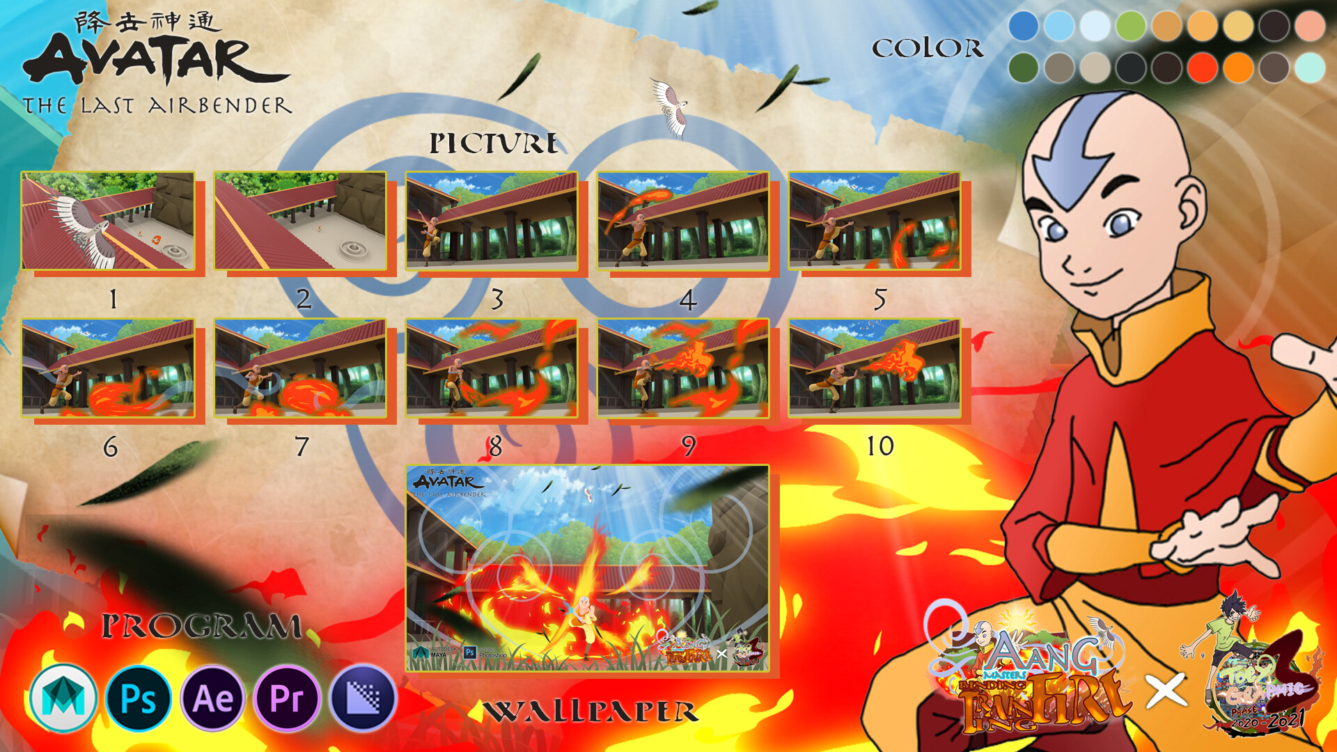 ArtStation - Aang Masters Fire Bending Training.