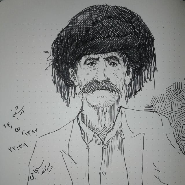 ArtStation - Kurdish man