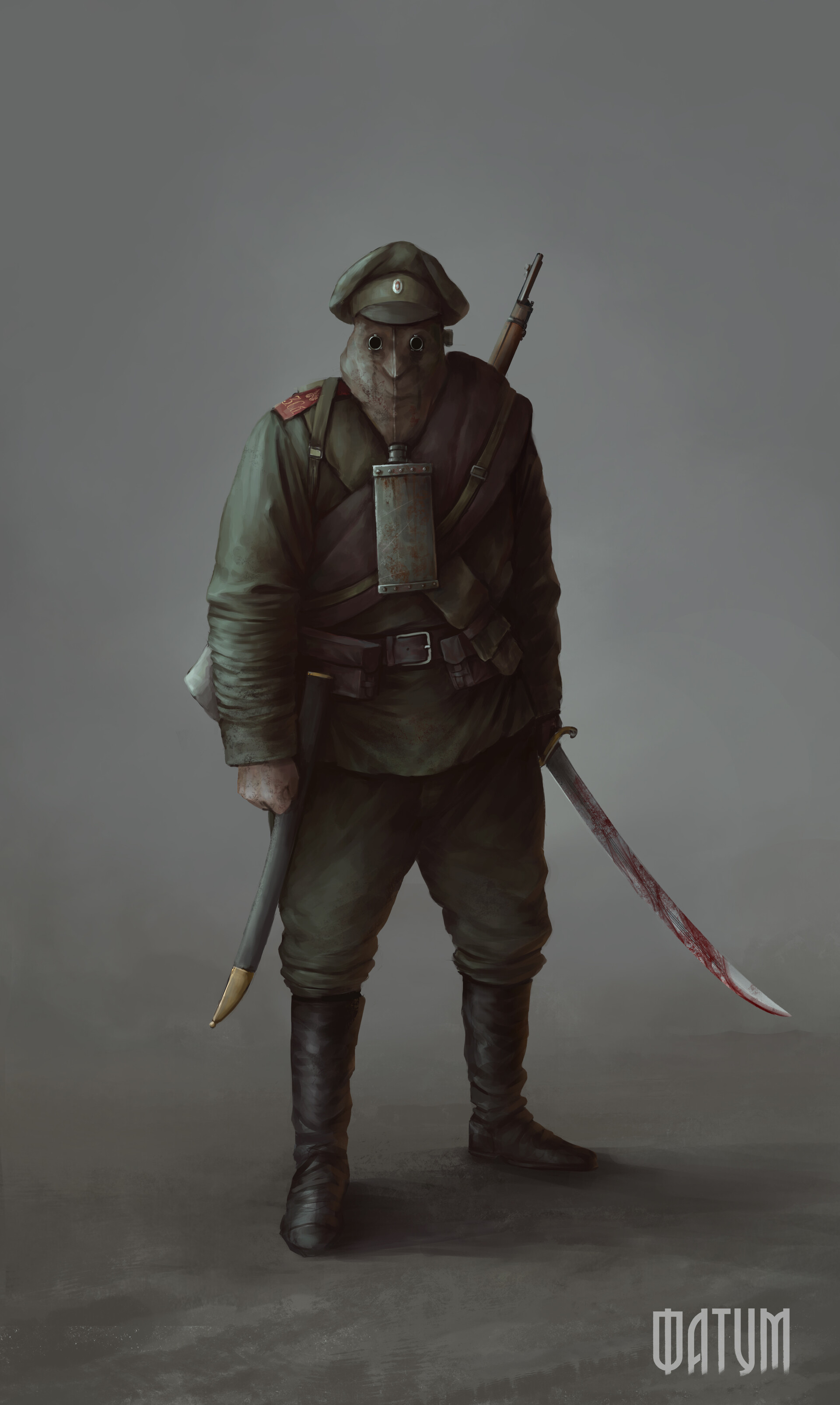 ArtStation - Fatum - personal project