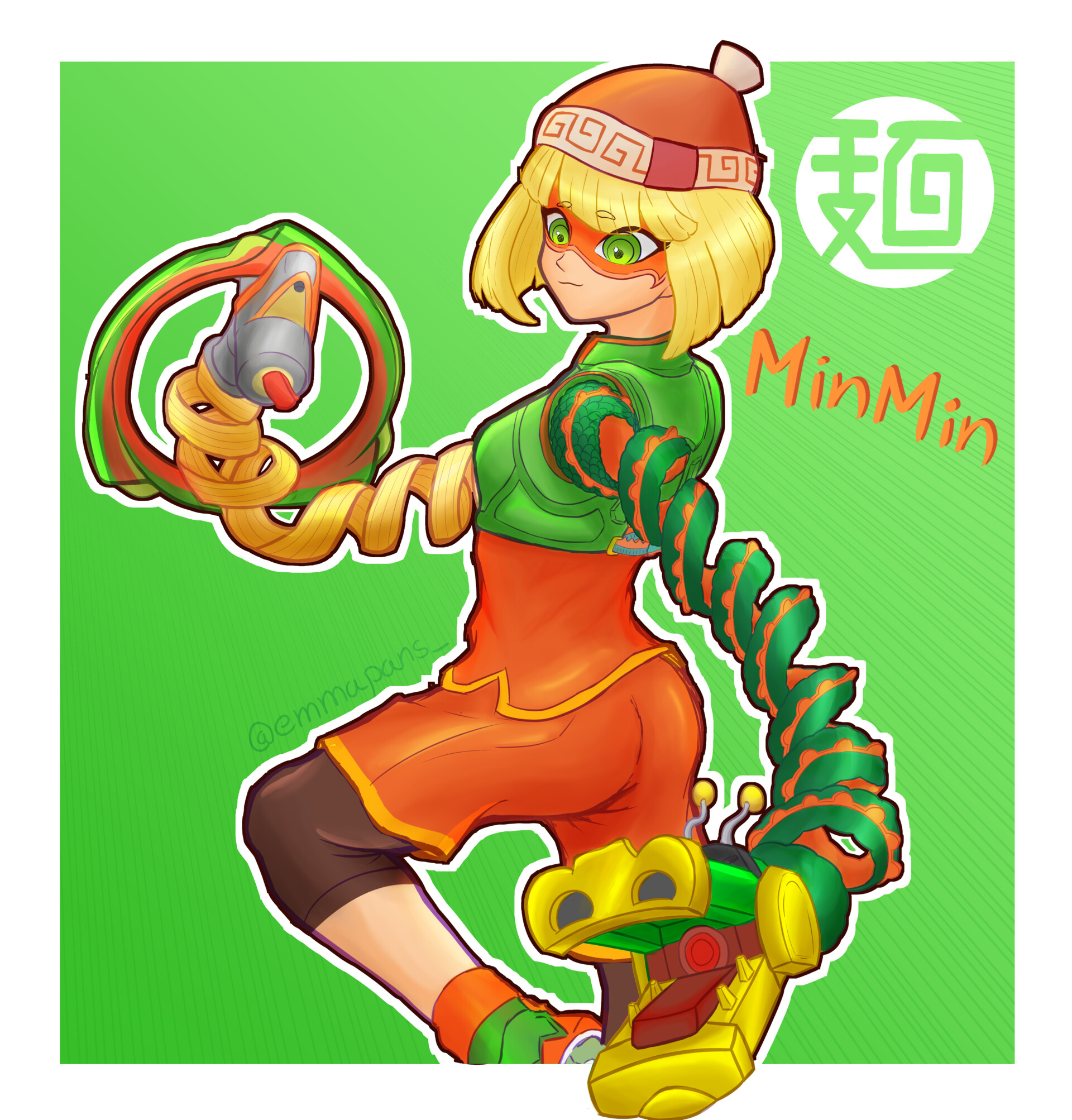 ArtStation - Min Min