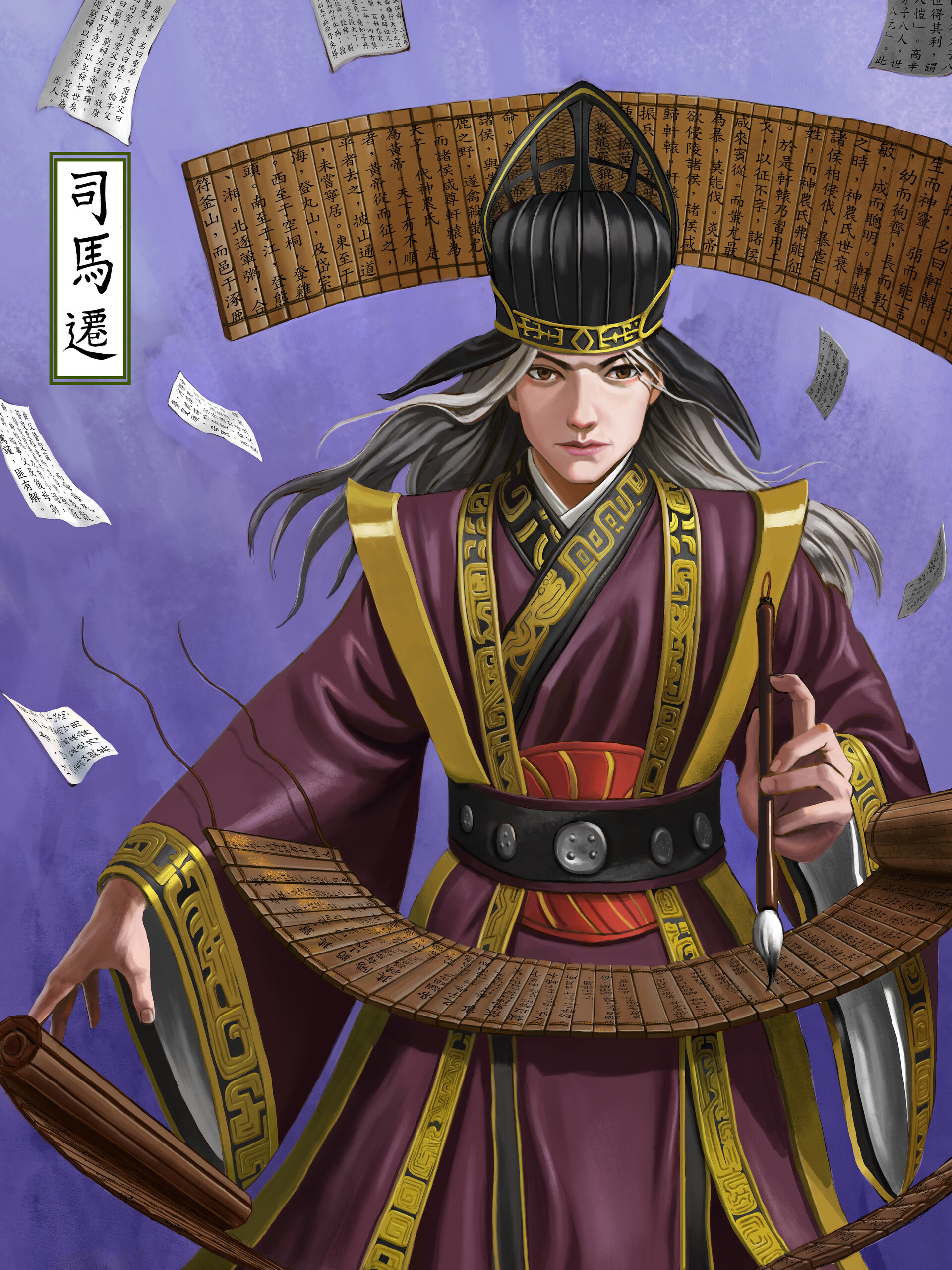 ArtStation - Sima Qian, Grand Historian