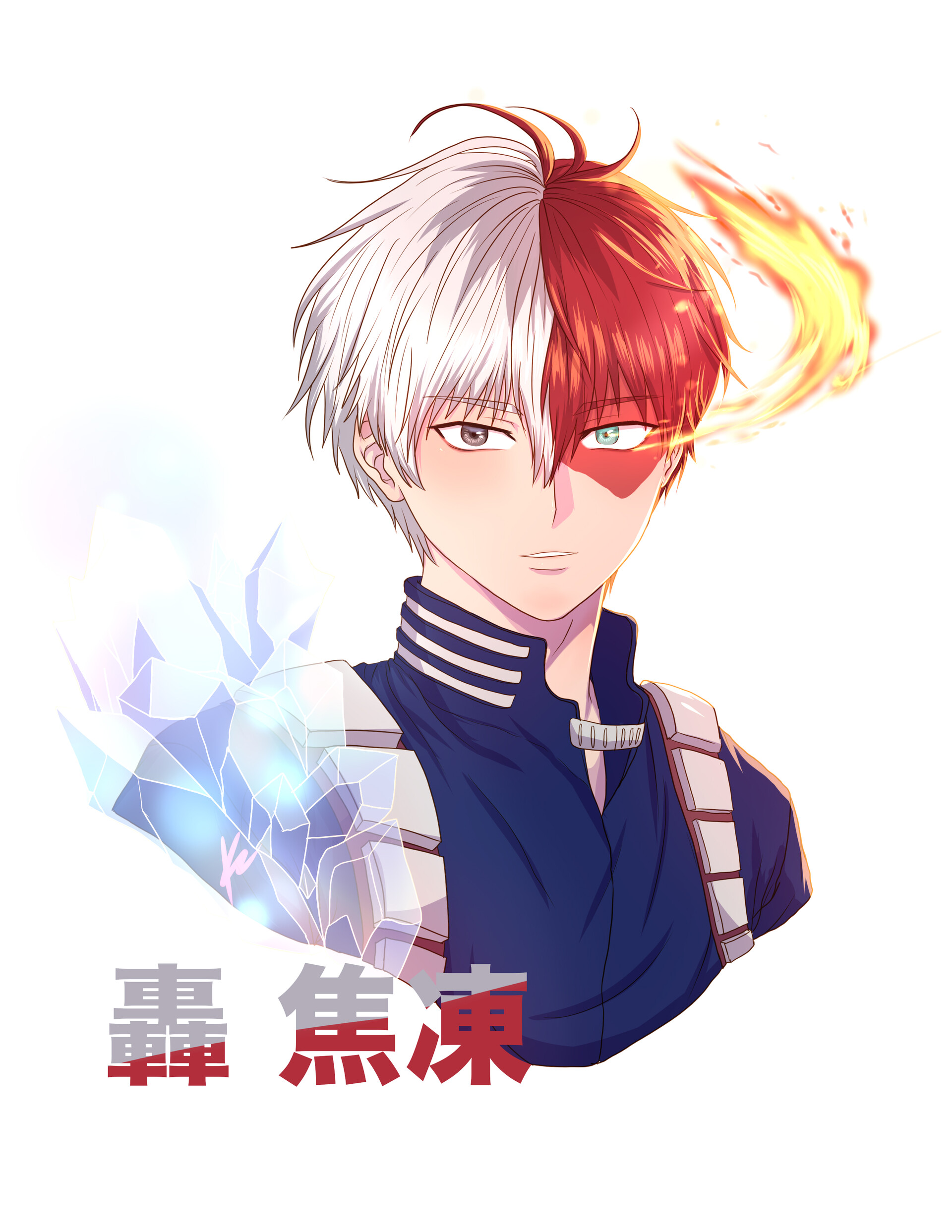 ArtStation - Shoto Todorok ( My Hero Academia-Fanart)