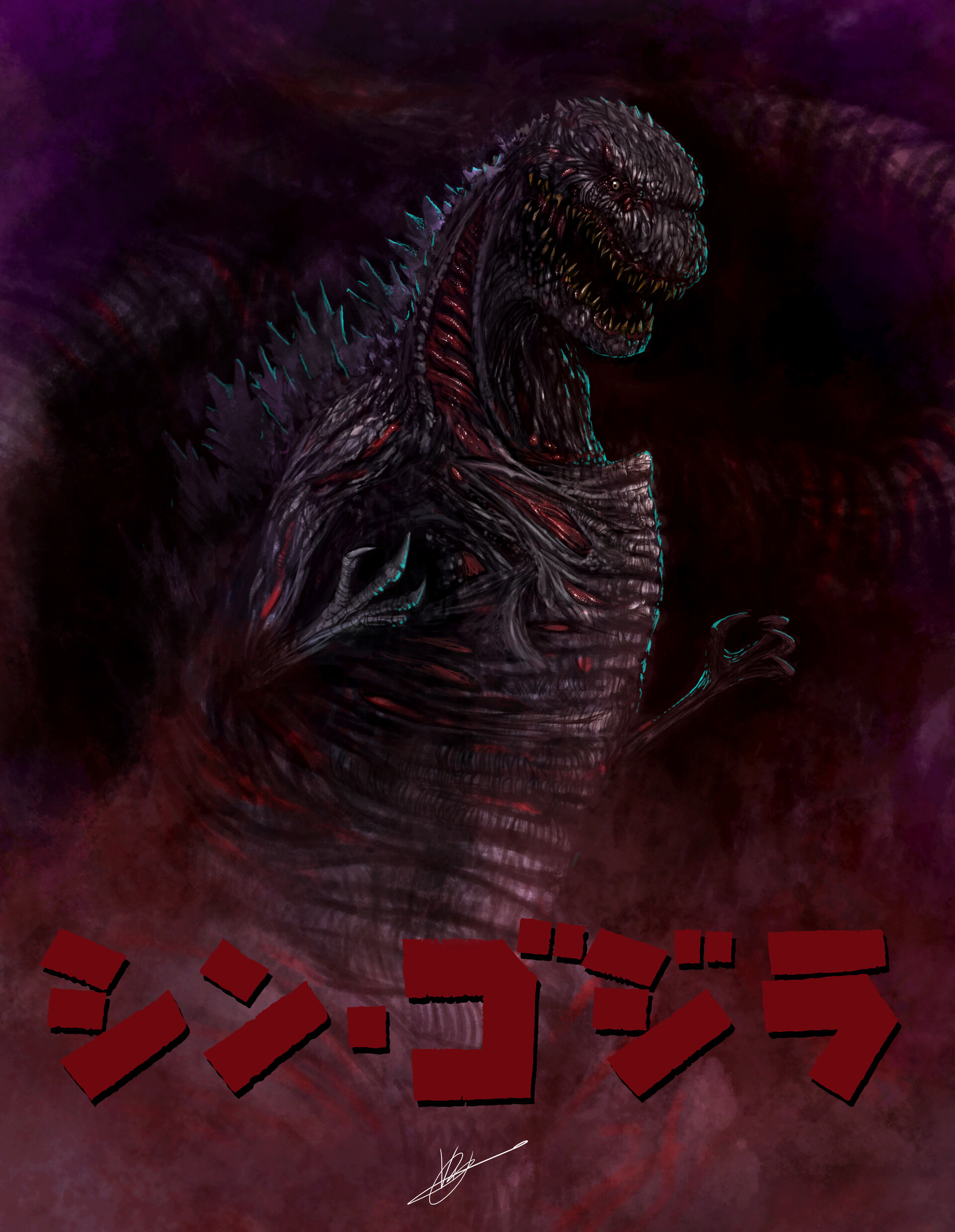 ArtStation - Shin Gojira