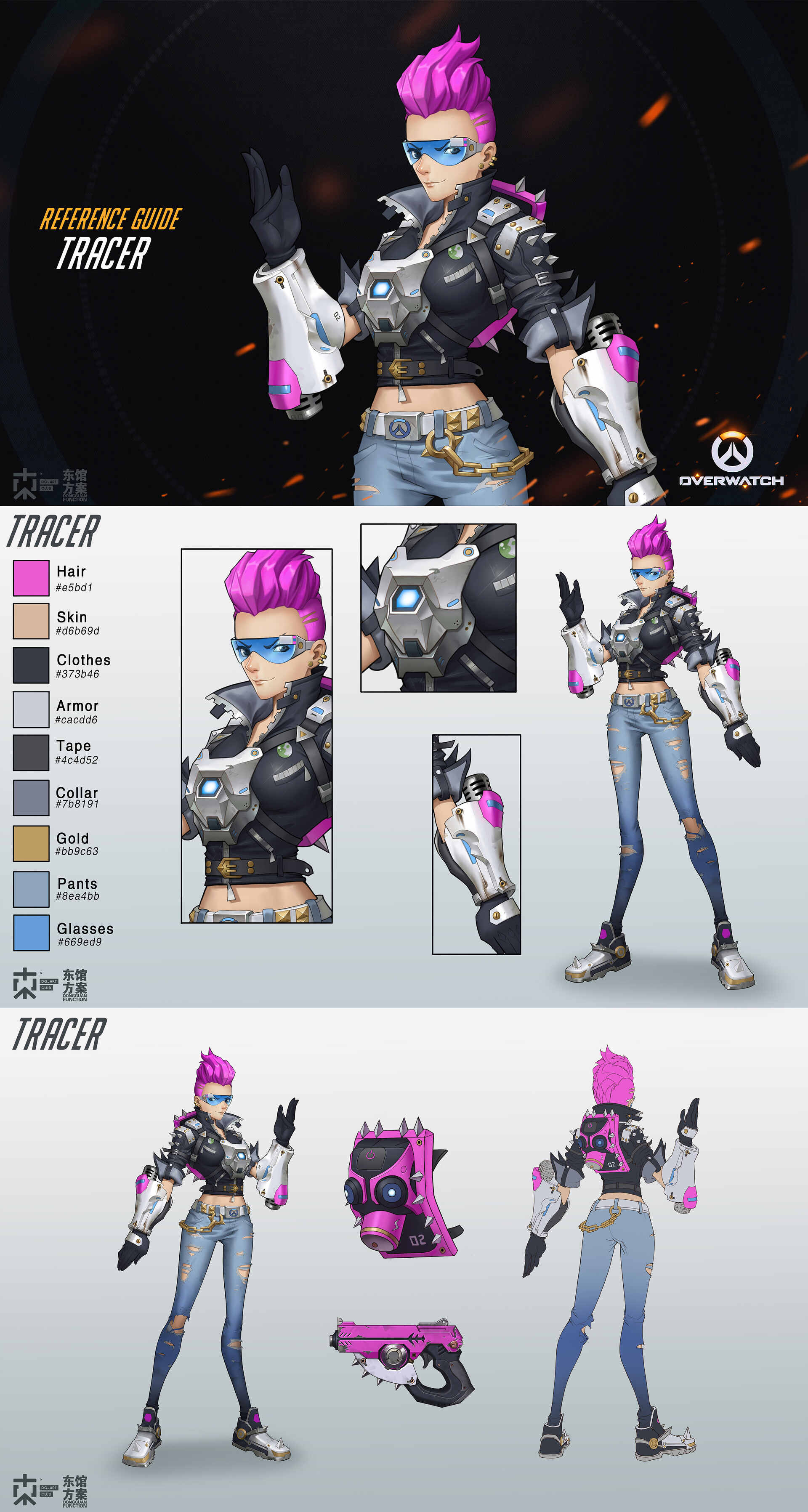 ArtStation - 练习01