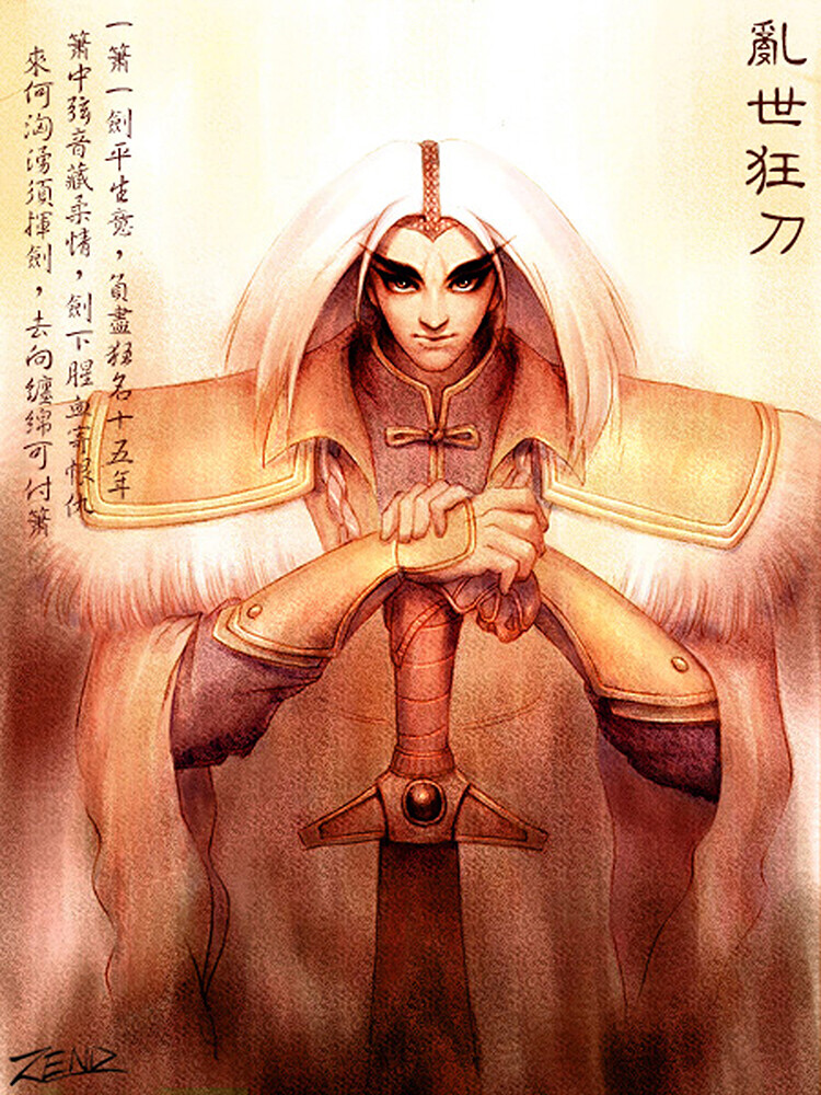 ArtStation - wild blade