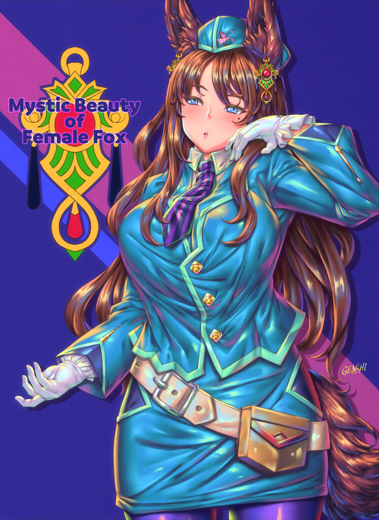 ArtStation - Mystic Beauty of Female Fox