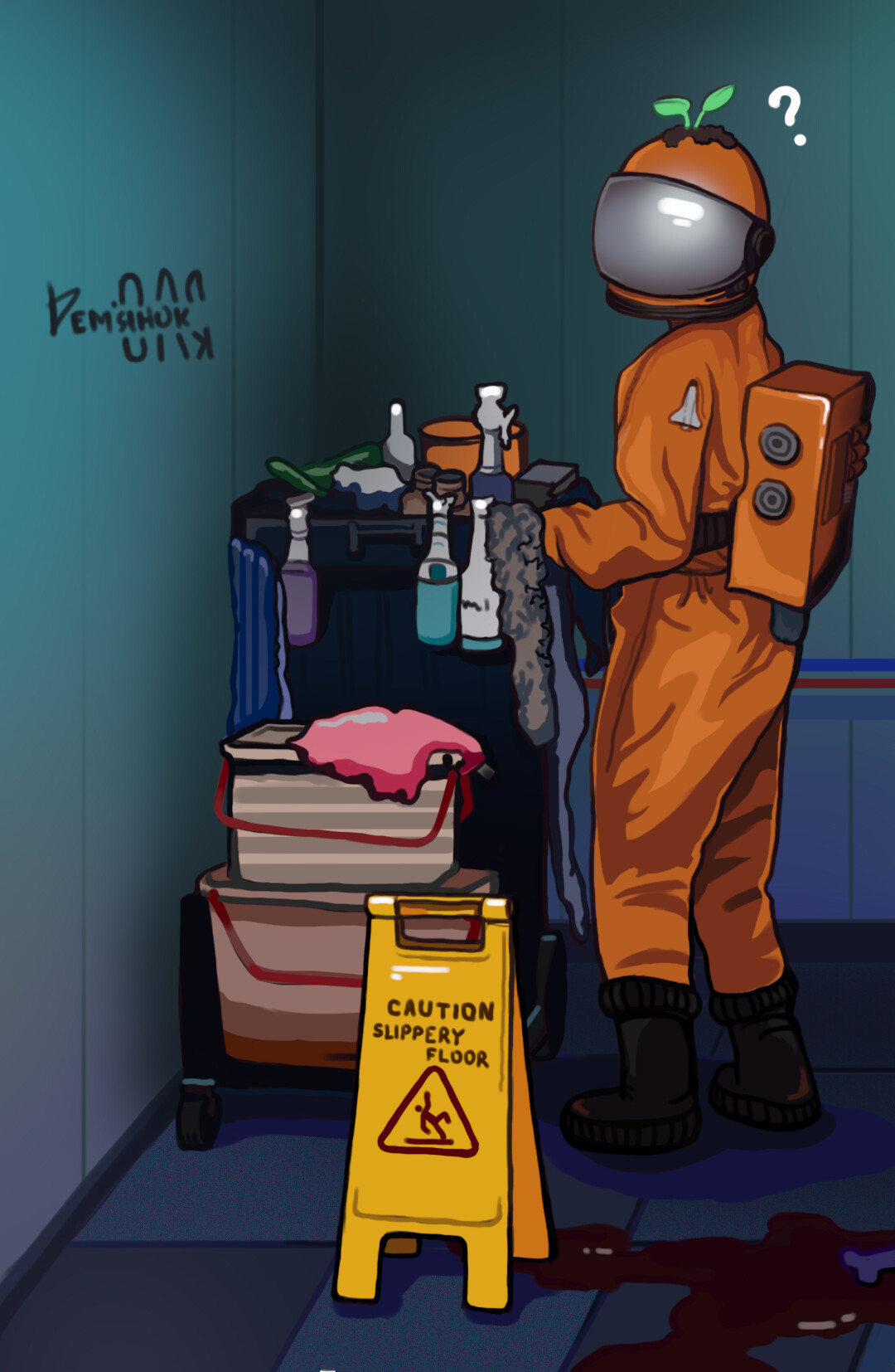 ArtStation - Slippery